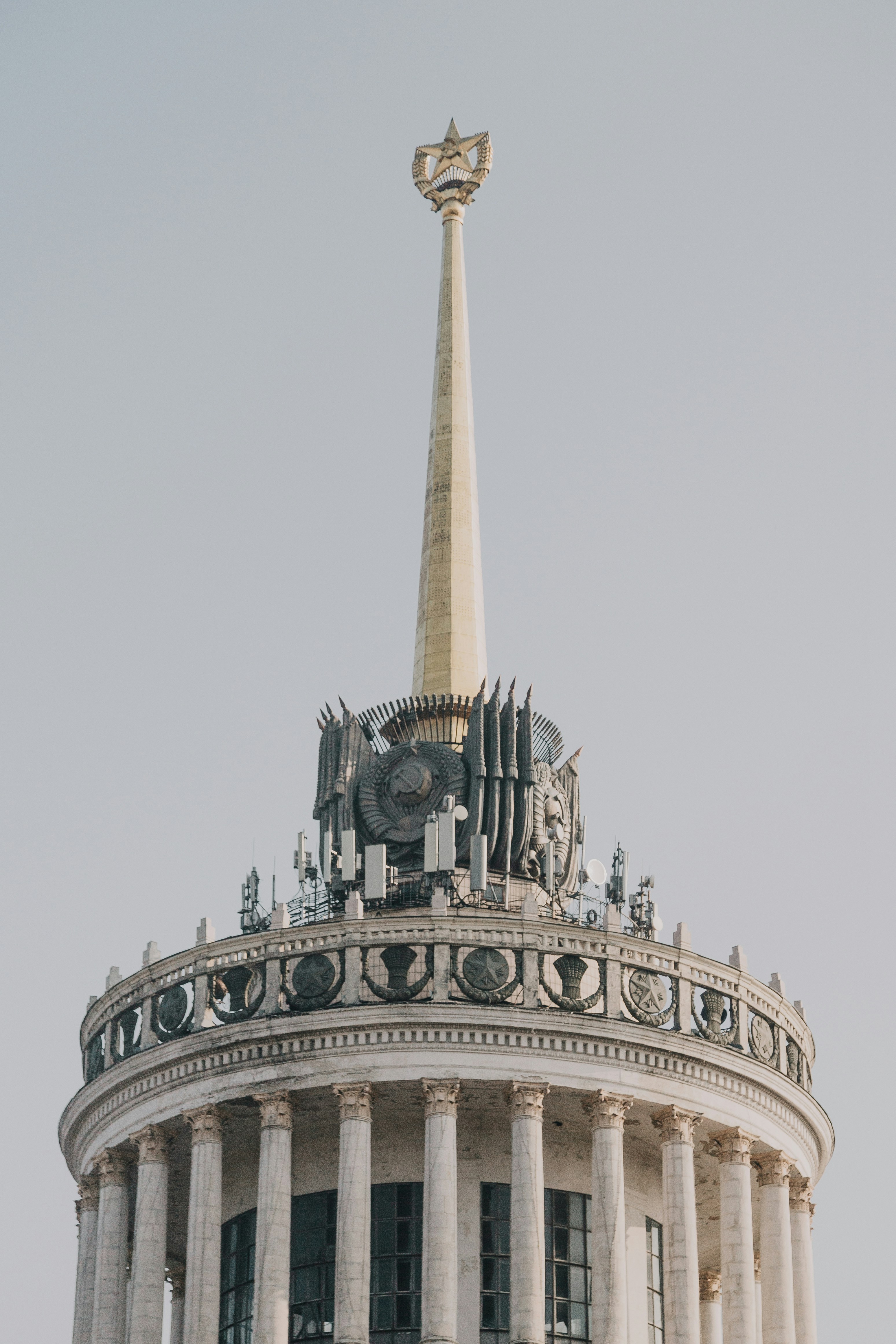 White and gray tower building during daytime photo – Free Украина Image ...