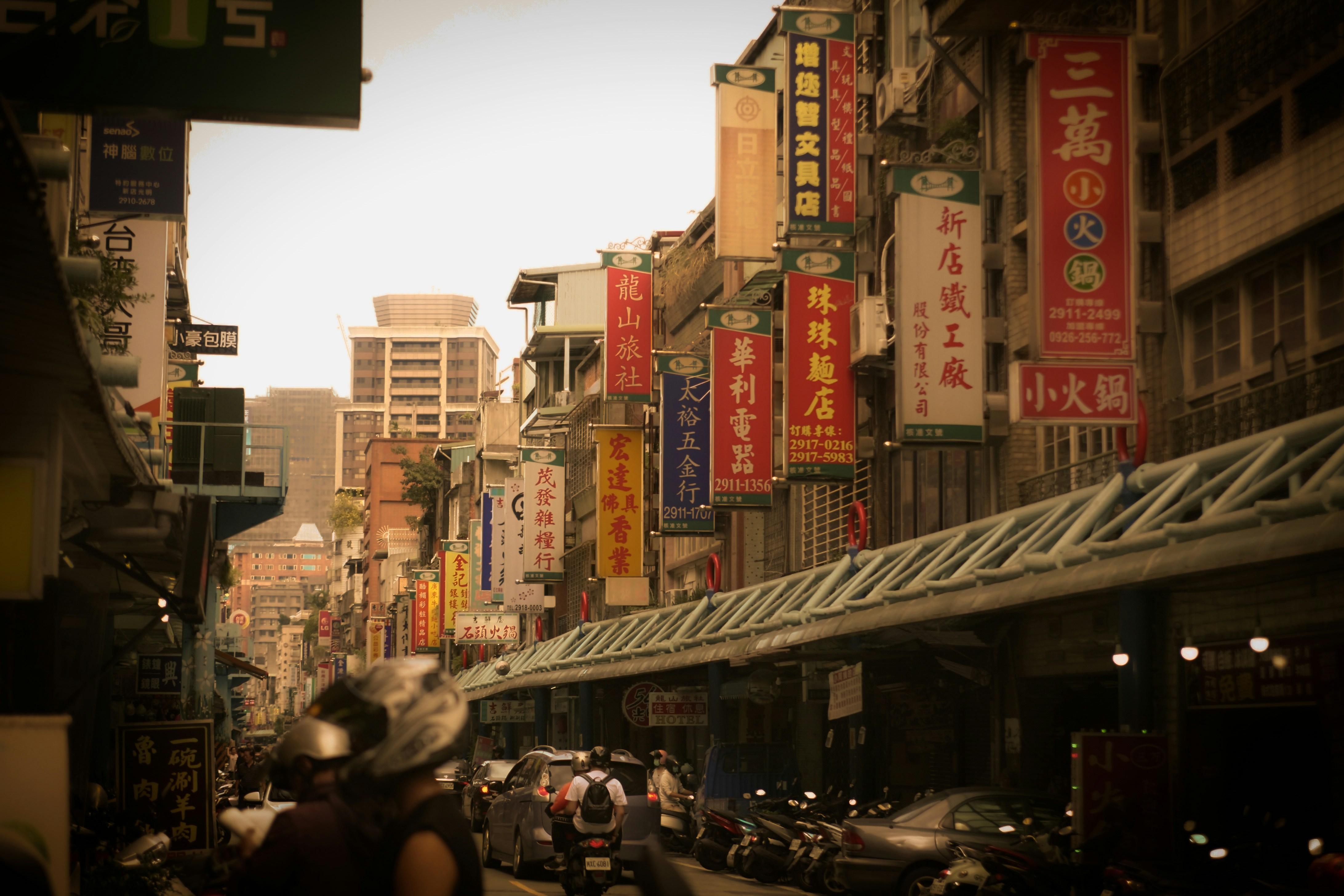 Hong Kong Delights