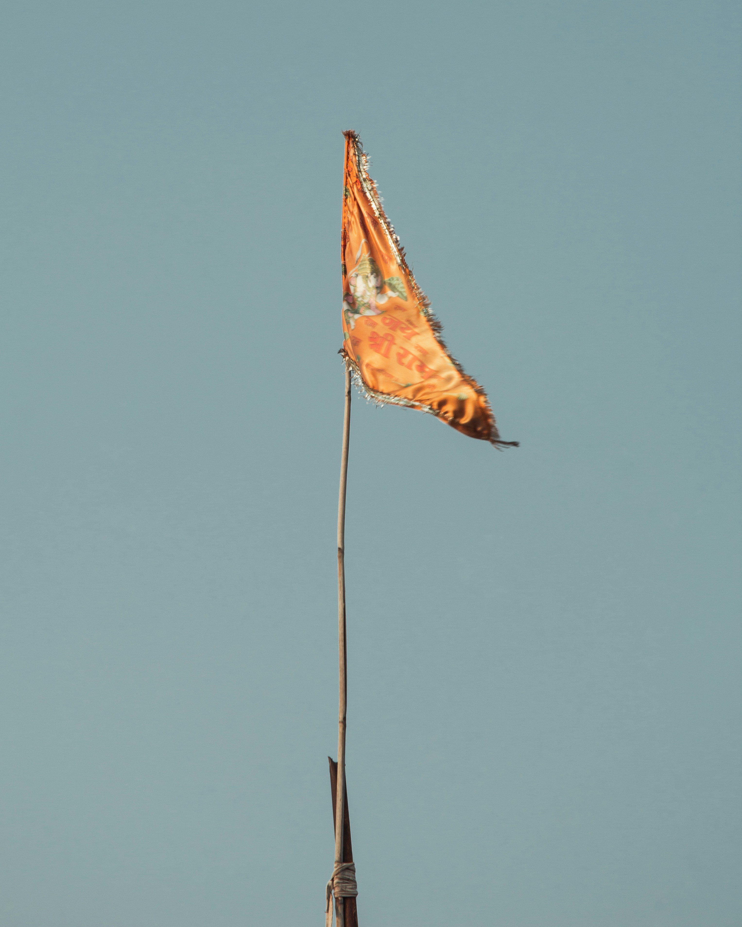 red flag
