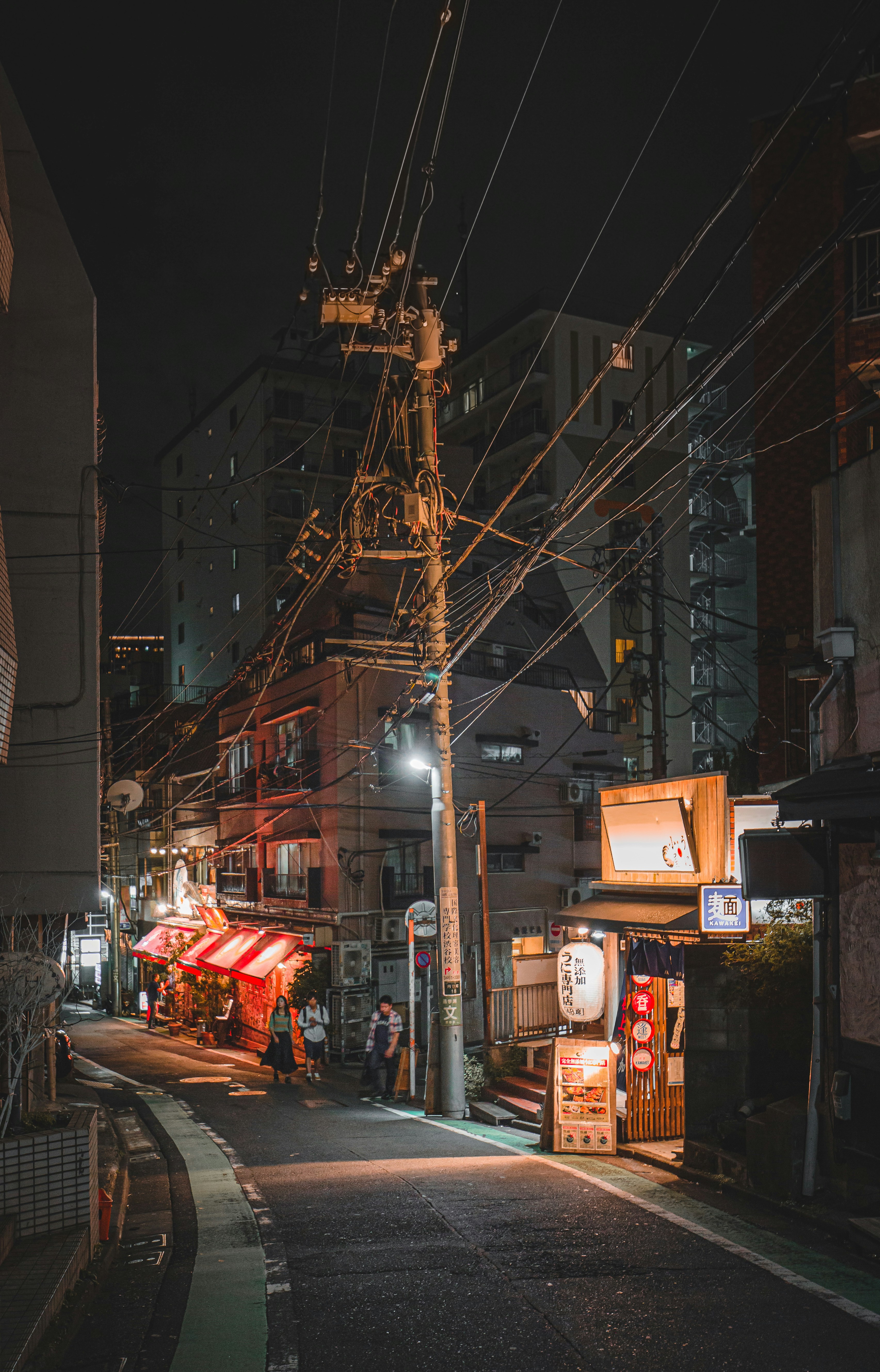People standing beside street photo – Free Japan Image on Unsplash