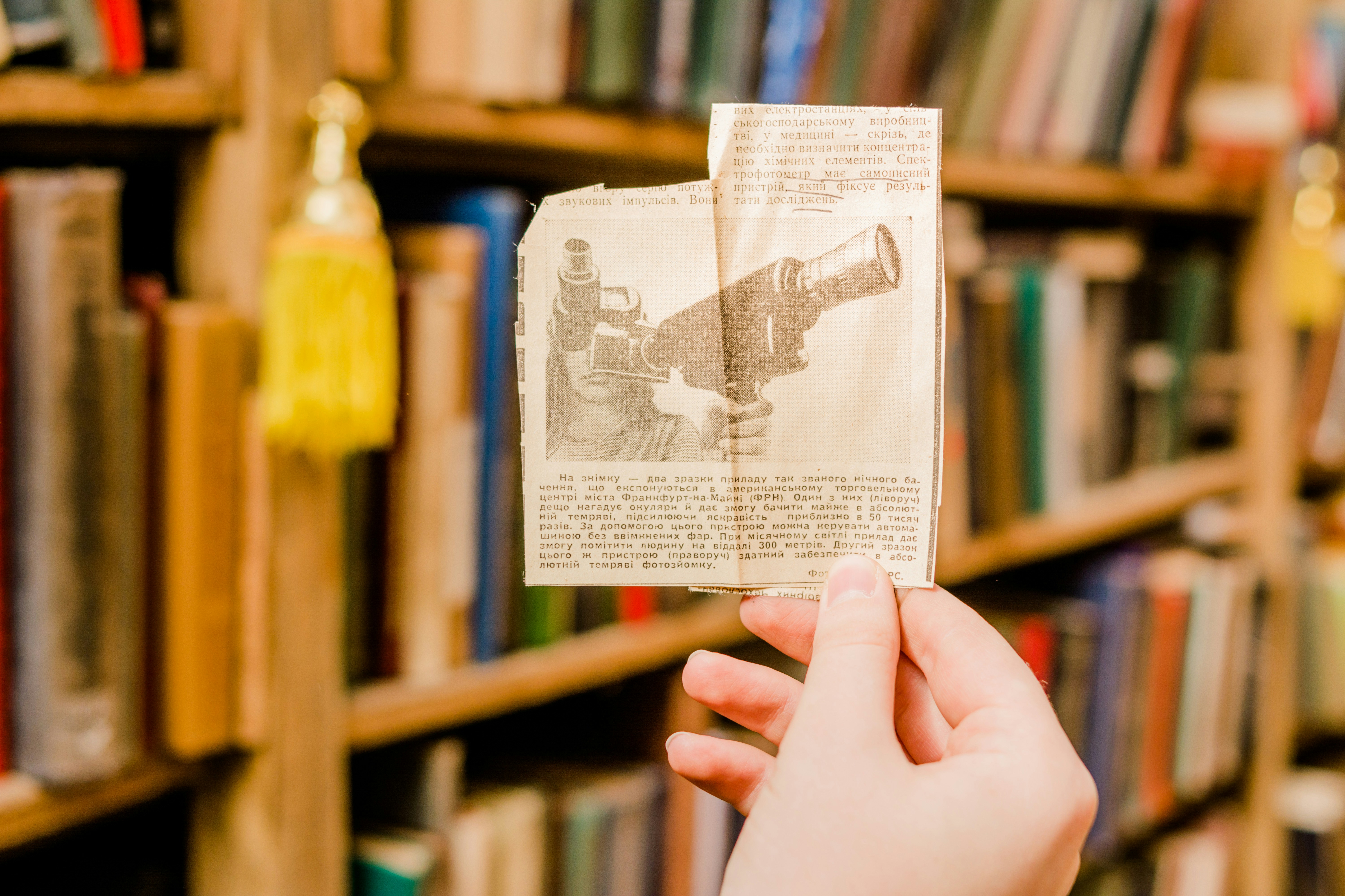 Brown book page photo – Free Public library Image on Unsplash