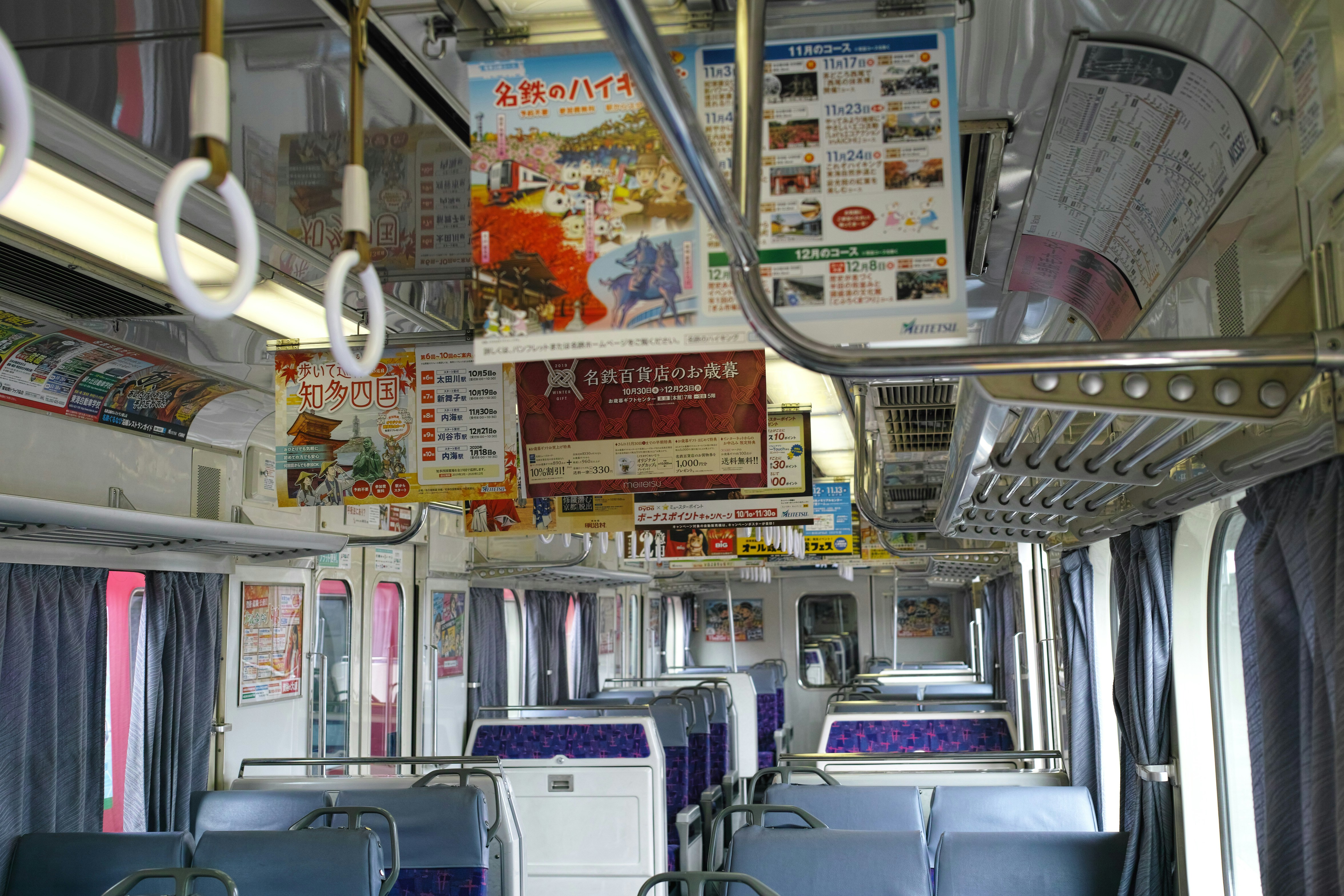 Sample photo from Sigma DP2 Merrill