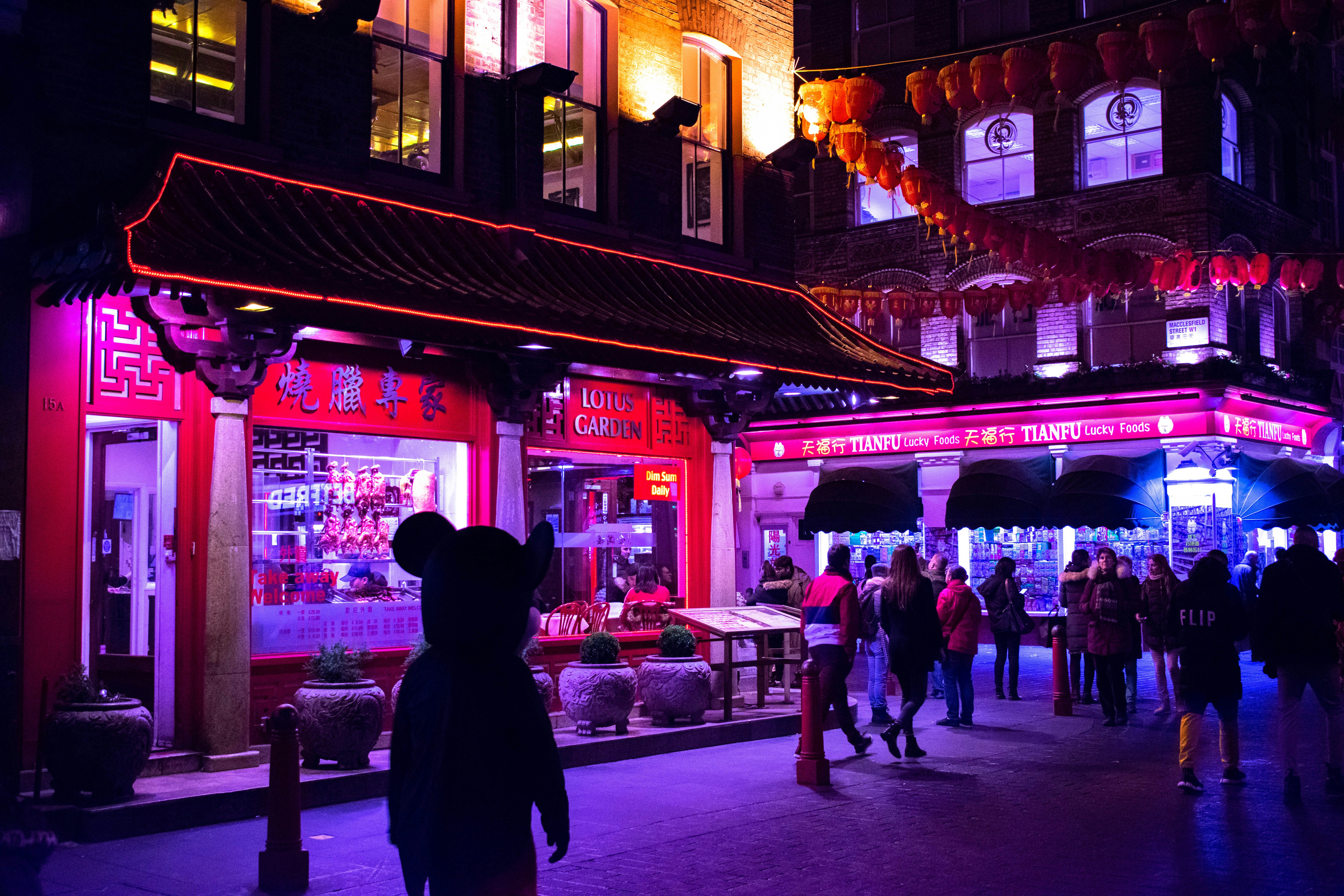 Neon Nights in the CitySebastian Grochowicz