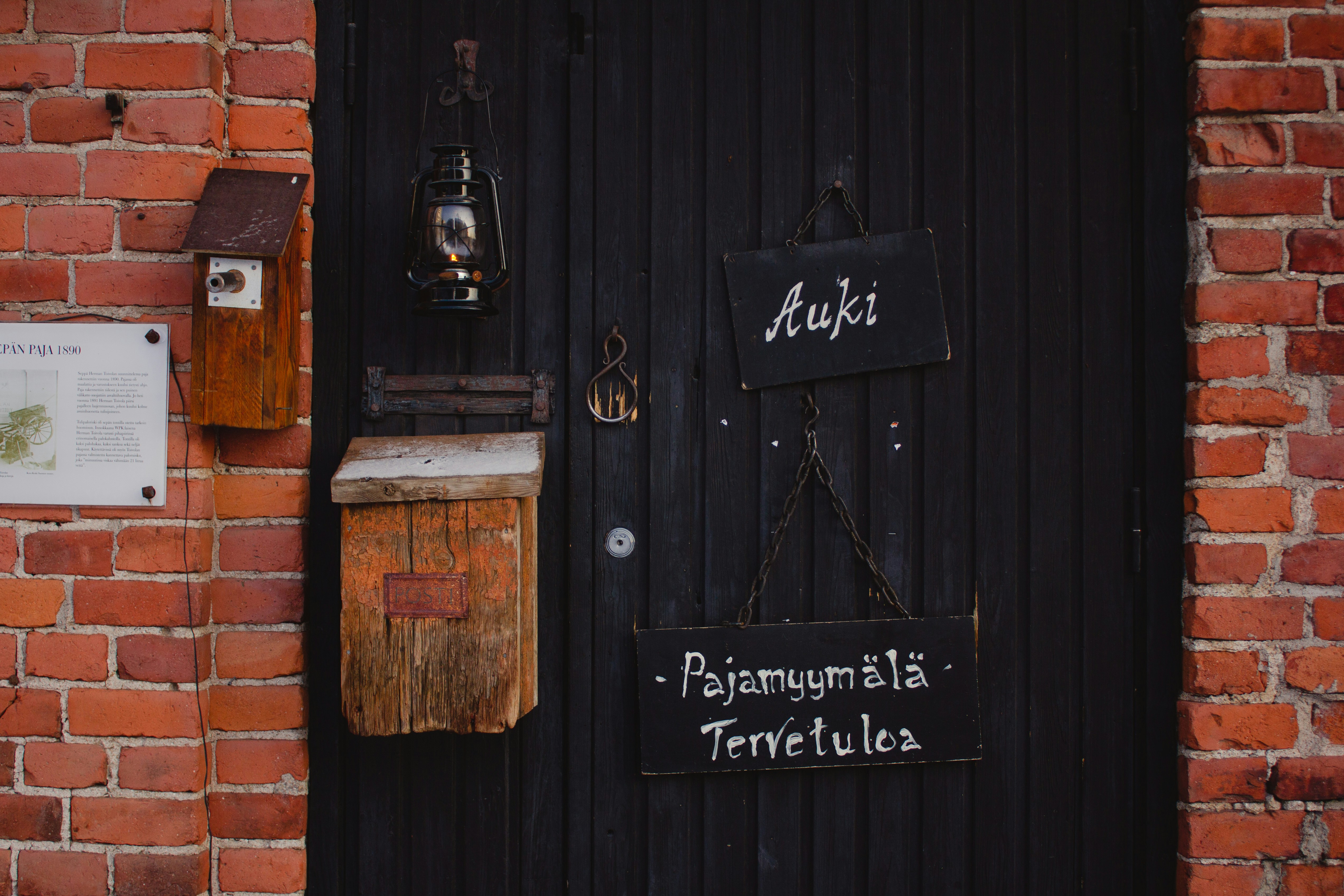 black wooden gate