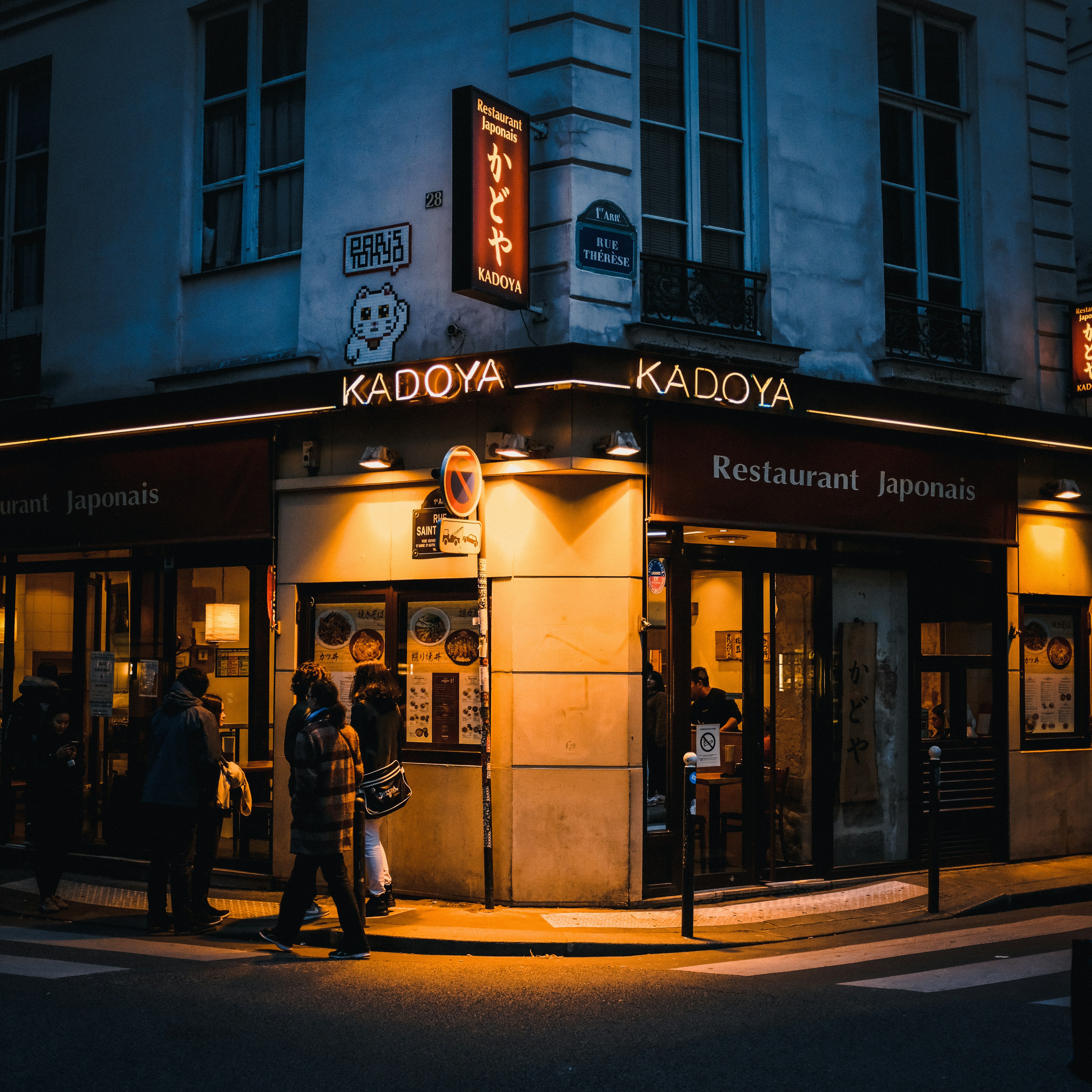 Neon Run: Evening at the Japanese Restaurant Corner