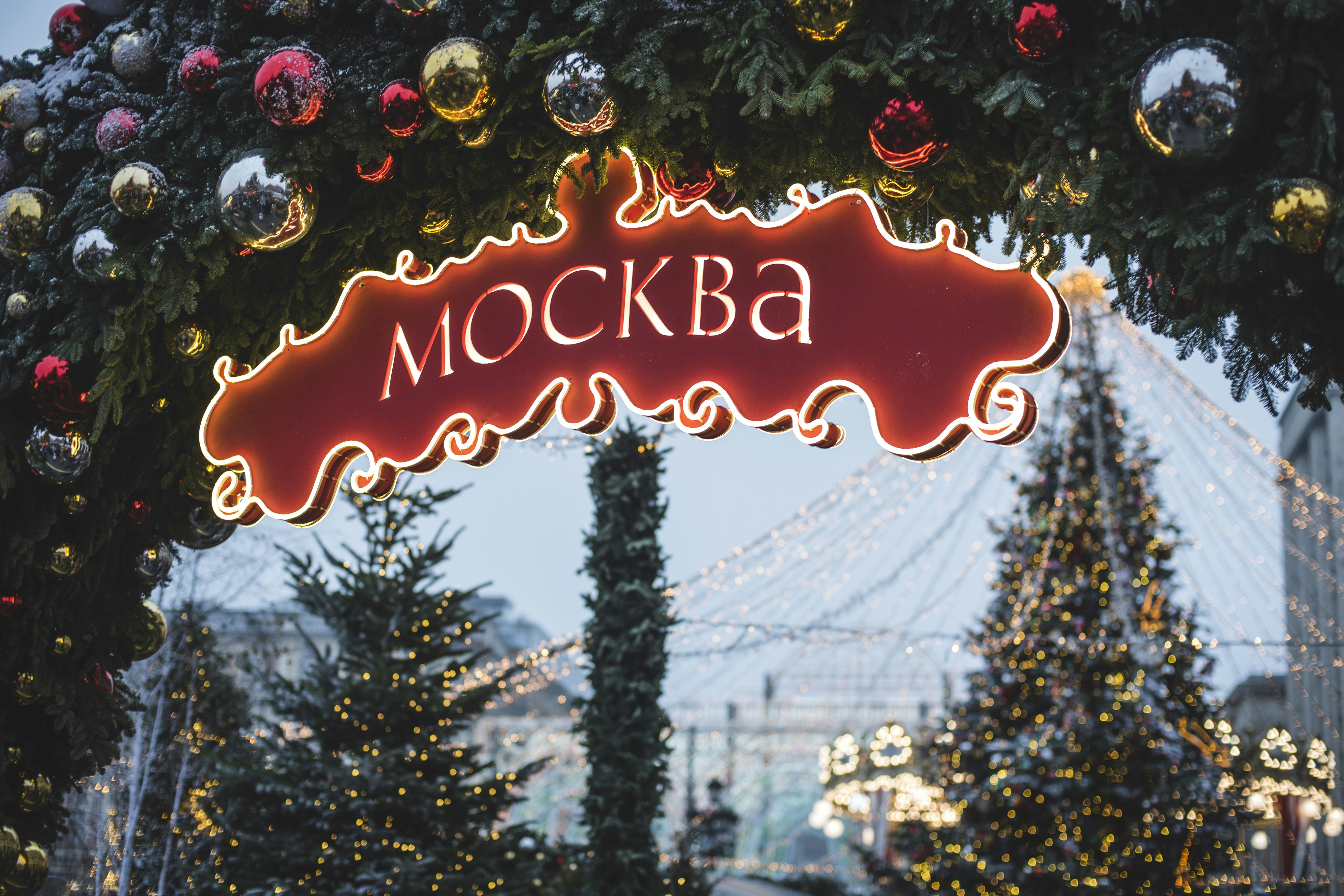 Shallow focus photo of red Mockba signage photo – Free Moscow Image on ...
