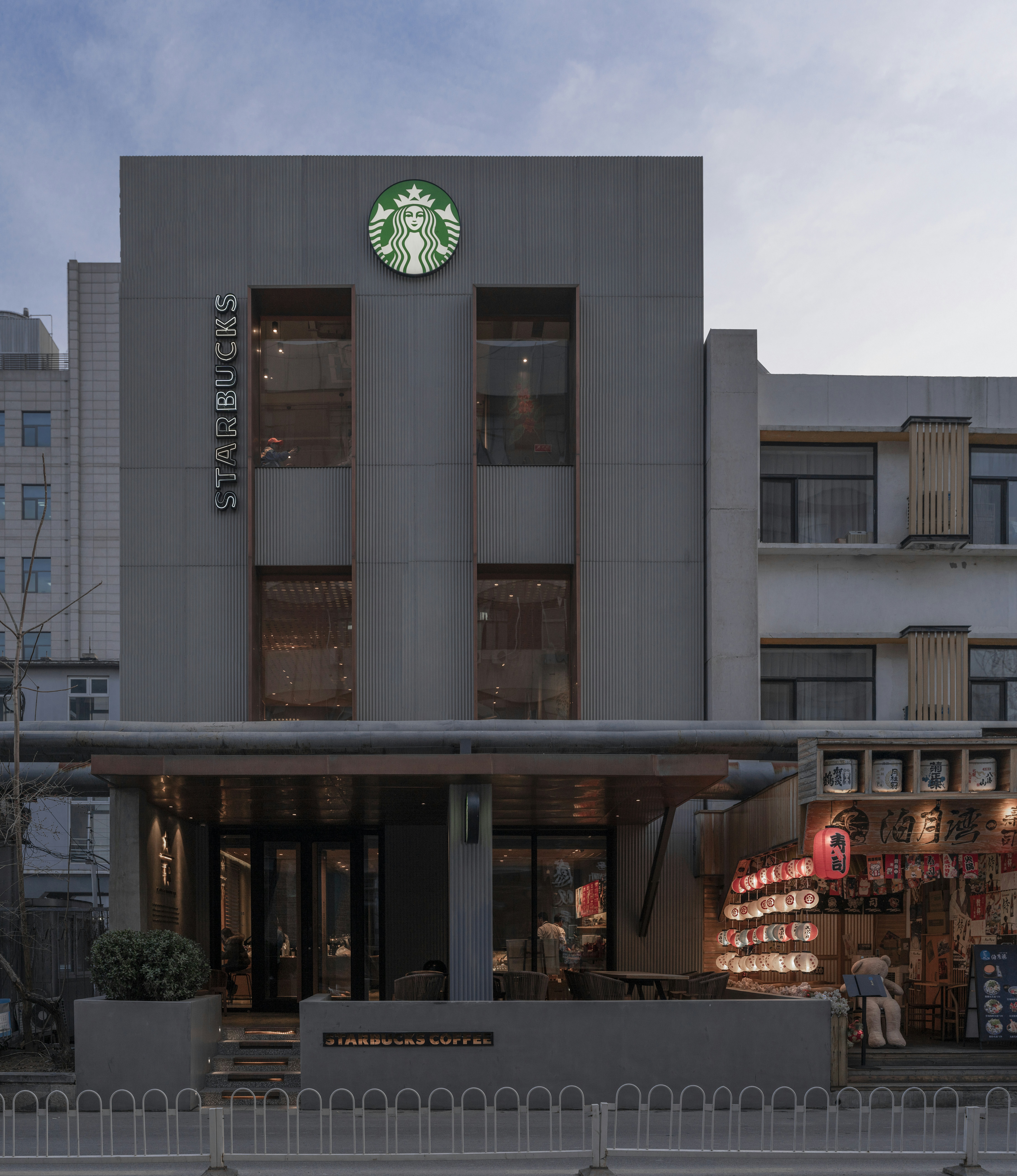 Starbucks building during day photo – Free Building Image on Unsplash