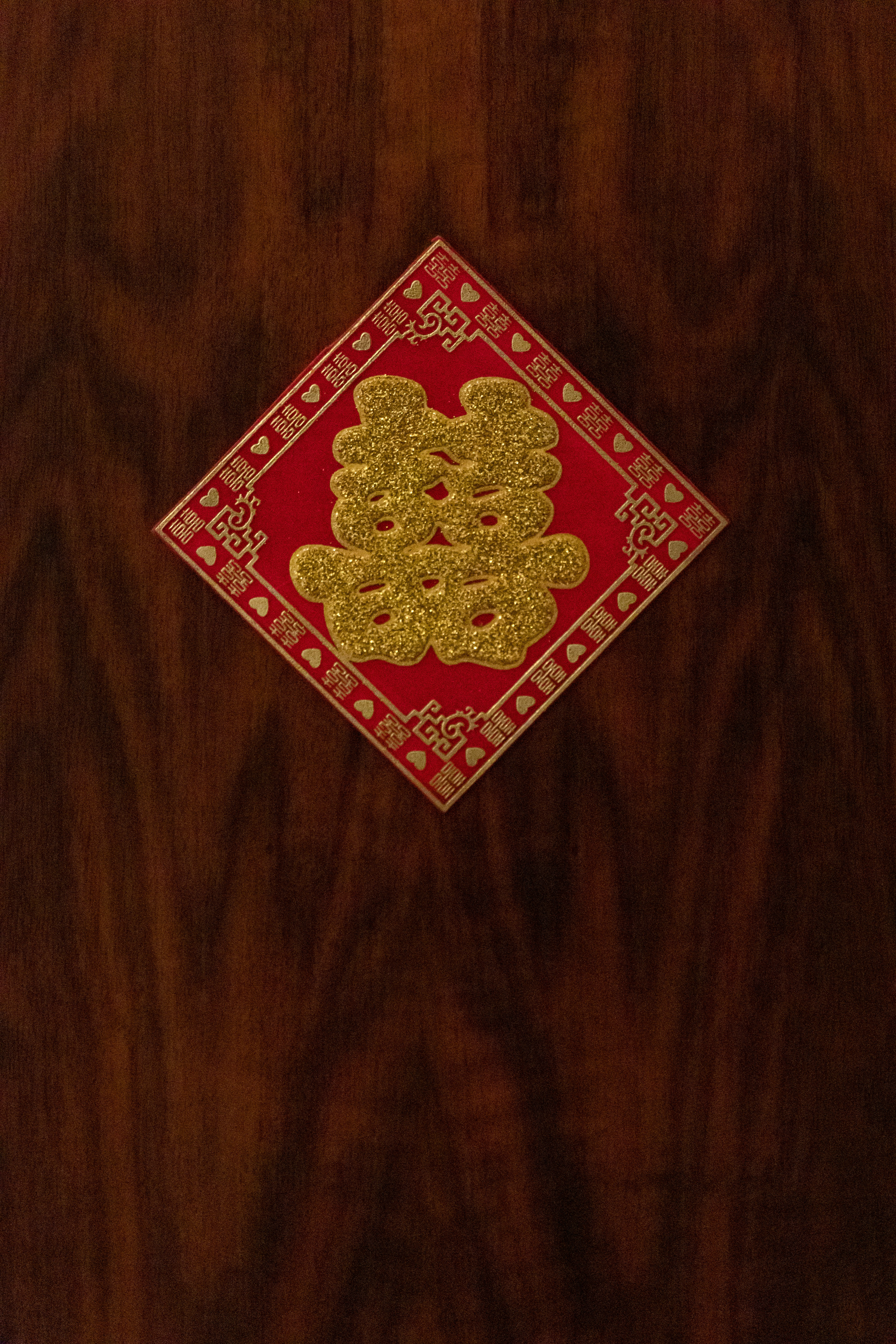 "Double Happiness(囍)" is a Chinese traditional symbol for marriage 