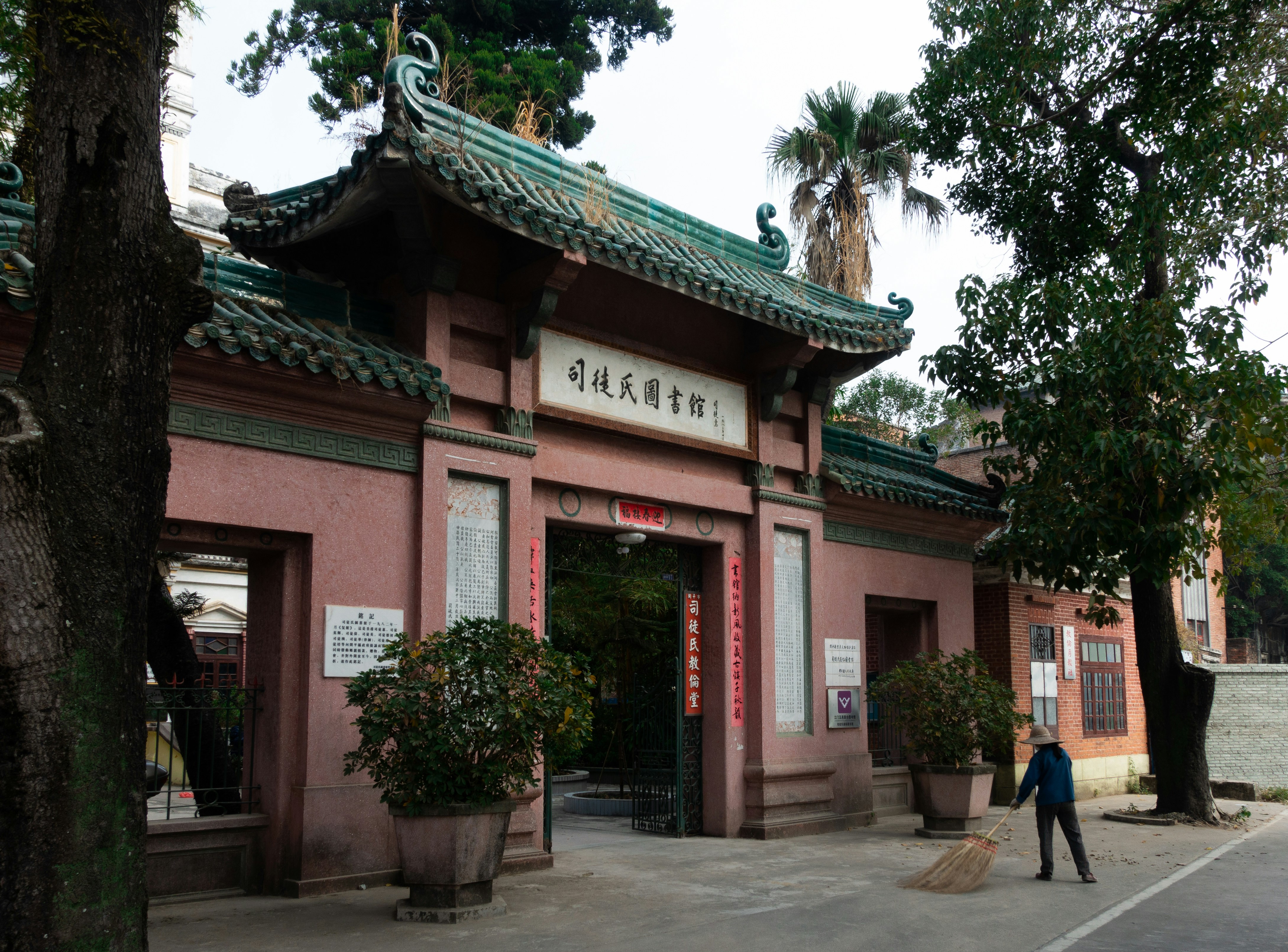 Gateway to the Red Courtyard: A Tranquil Temple Entrance