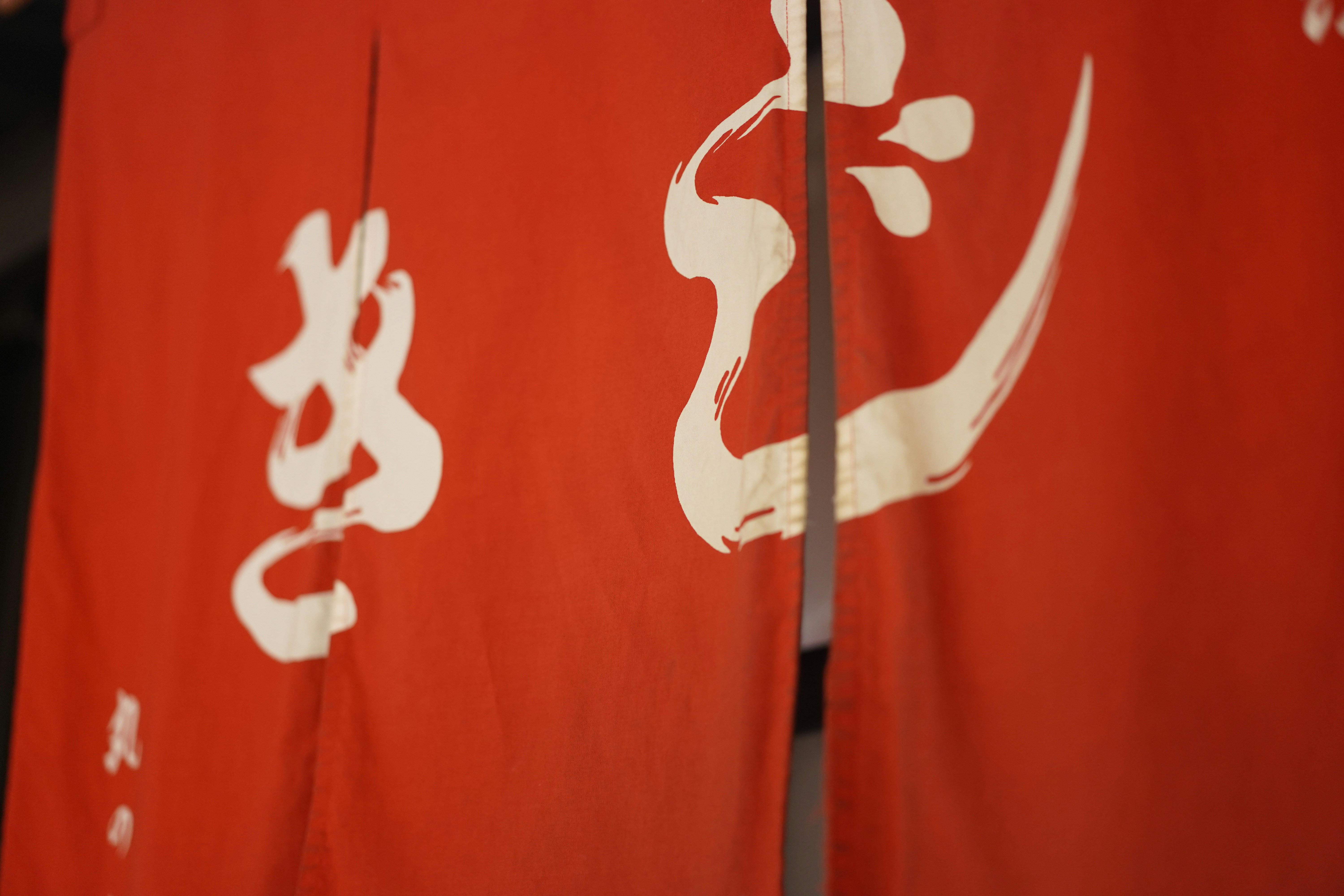 Bandera Wachiyao Pictures | Download Free Images on Unsplash