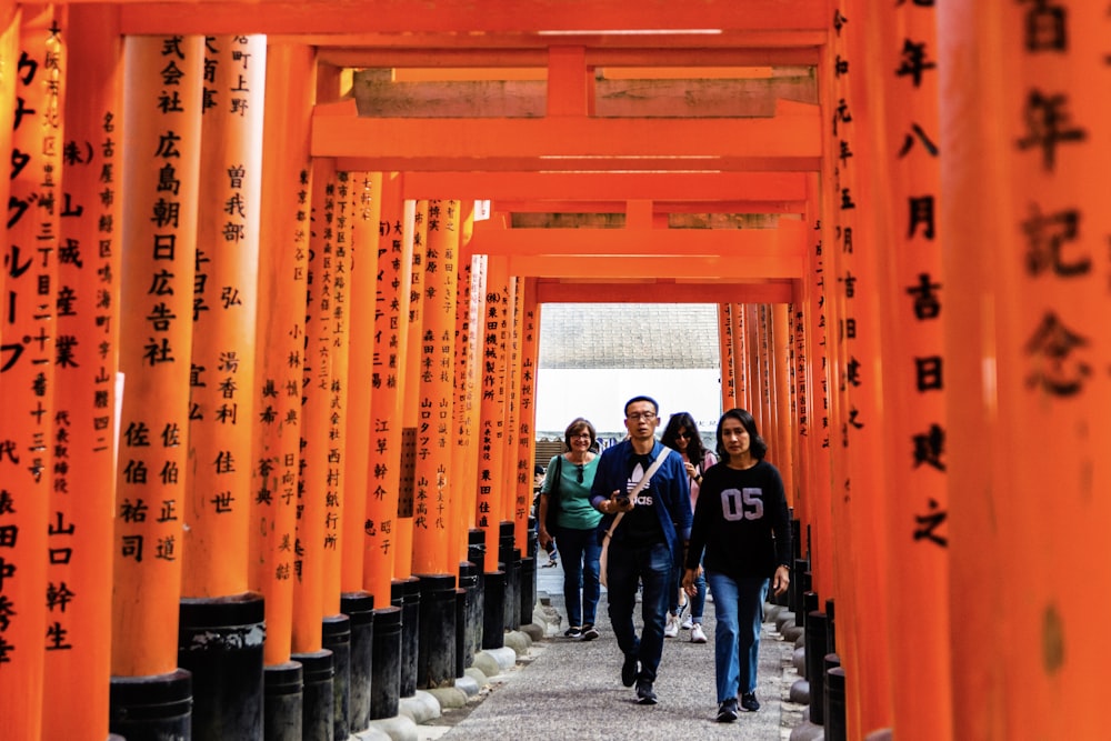 Fushimi Inari Taisha (伏見稲荷大社) Photos | Télécharger des images gratuites ...