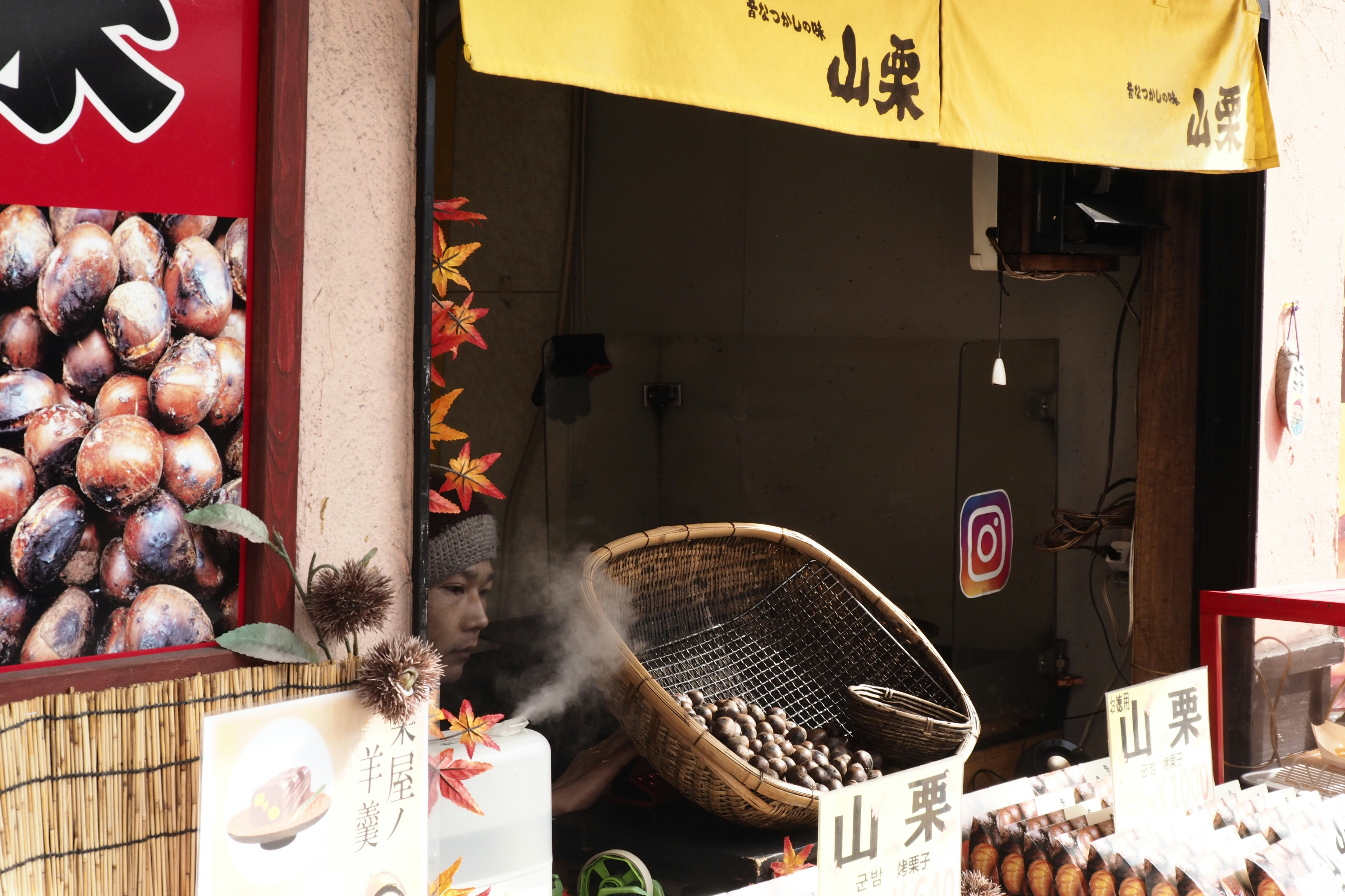 Steam Over a Wicker Roast: Chestnuts at a Street Stall