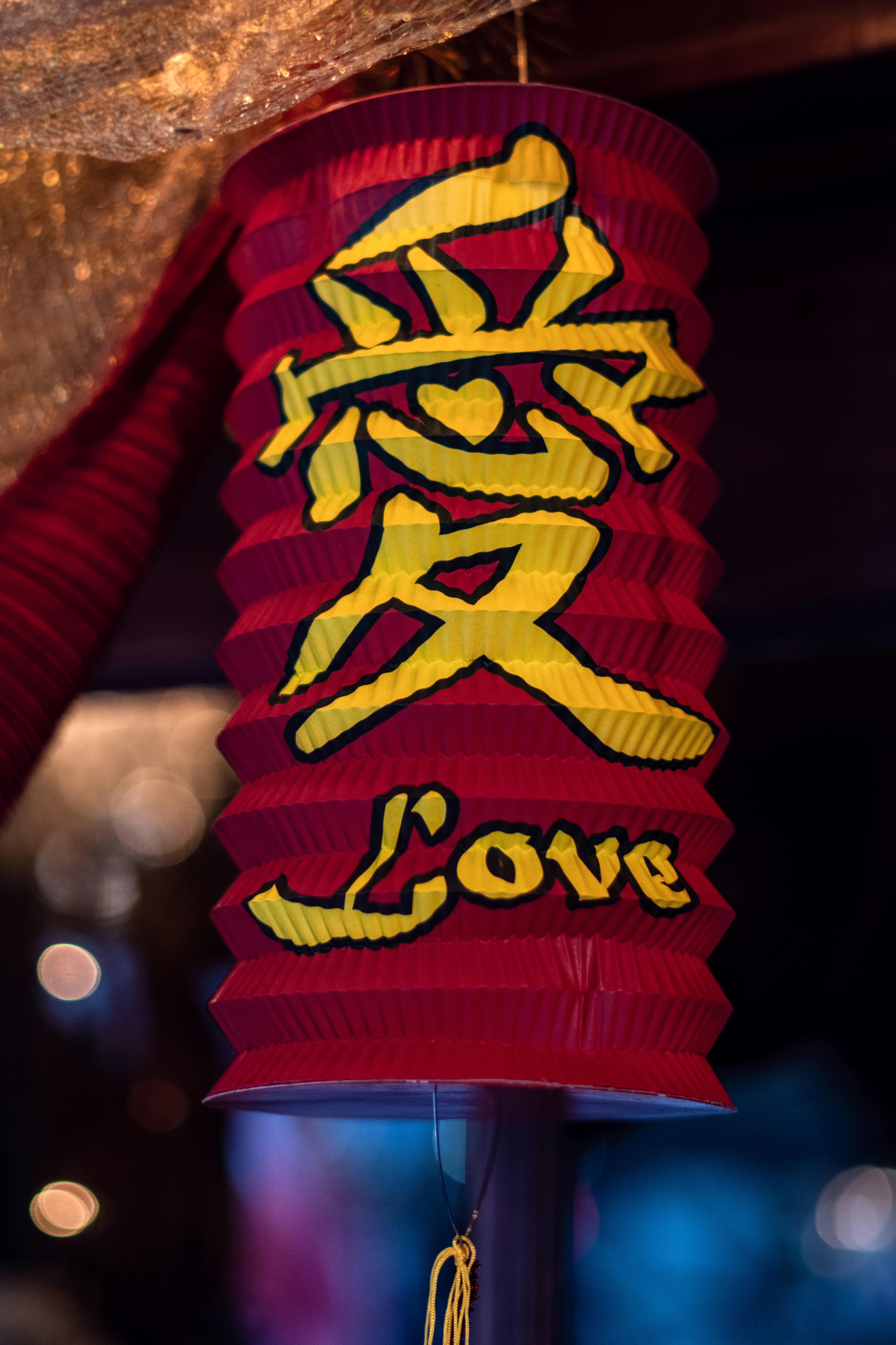 Love lanternTim Mossholder