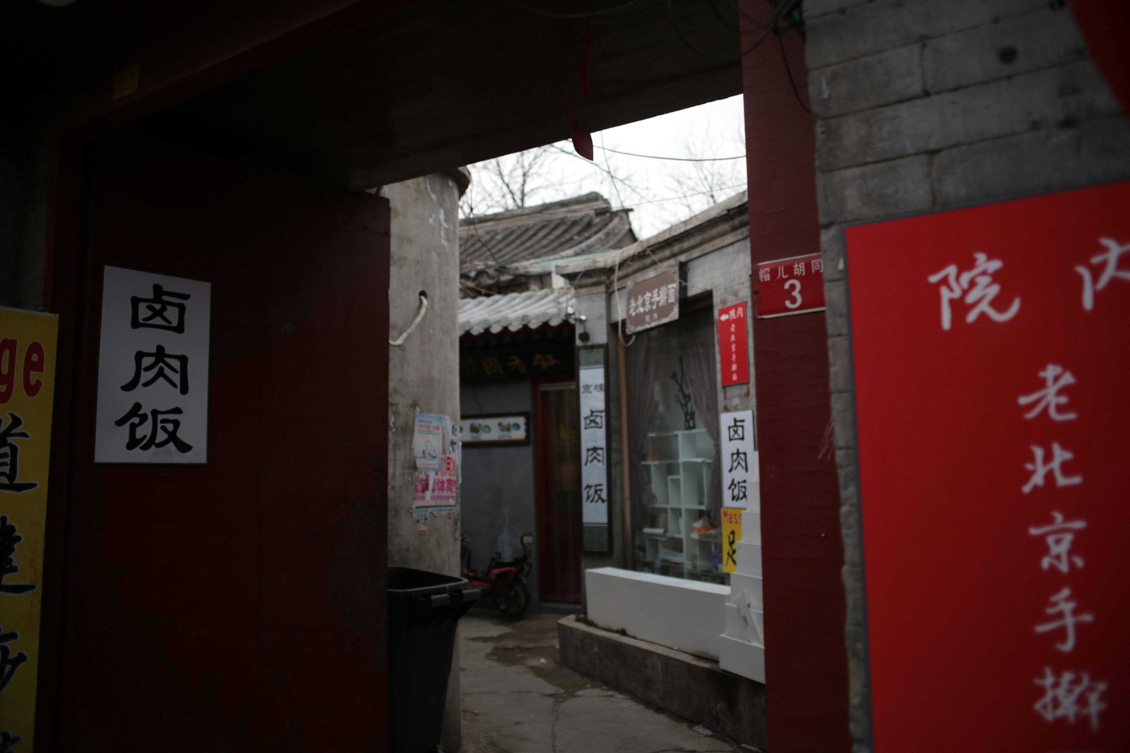 Red and white store front photo – Free Grey Image on Unsplash