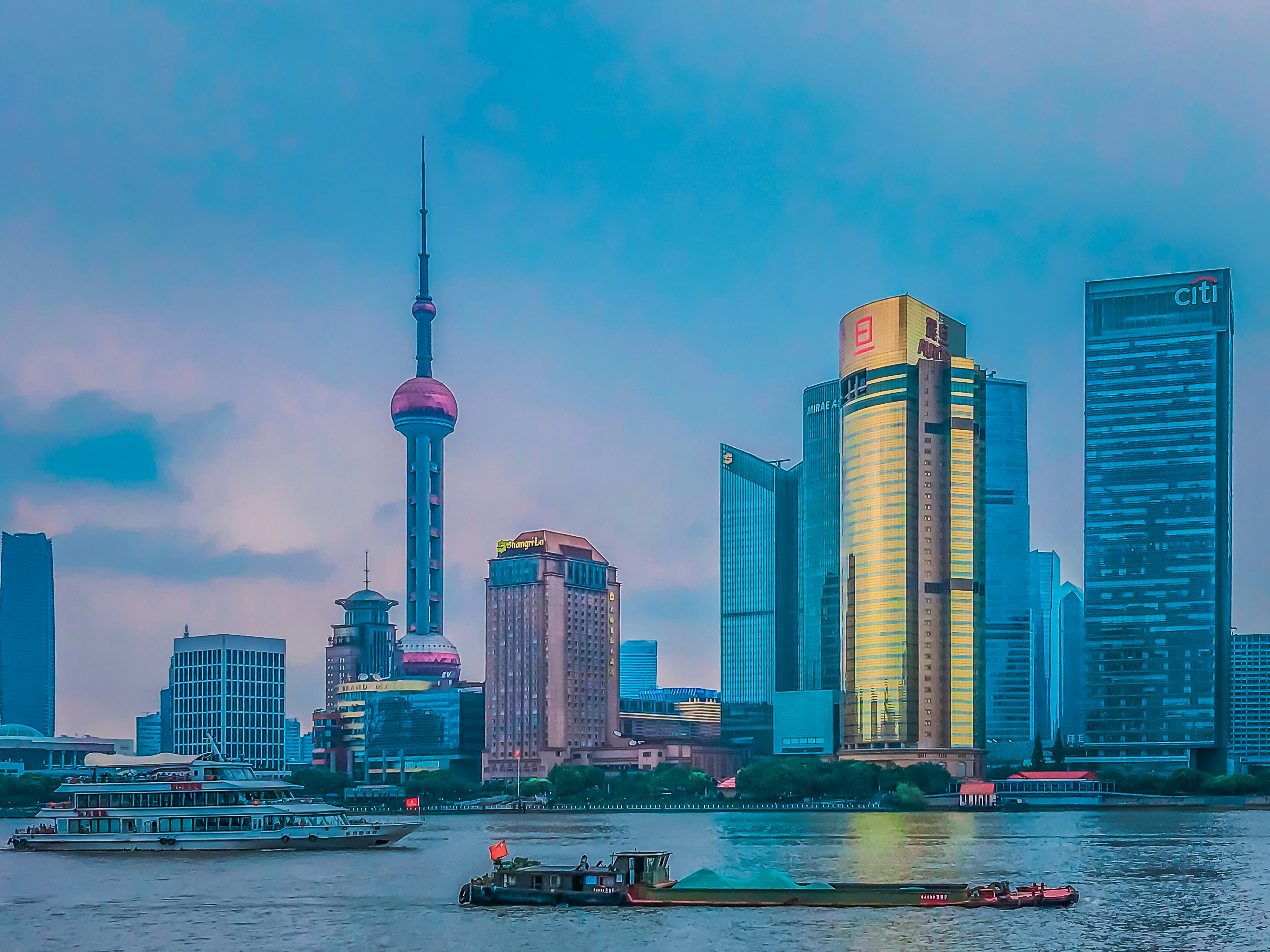 City skyline across body of water during daytime photo – Free Shanghai ...
