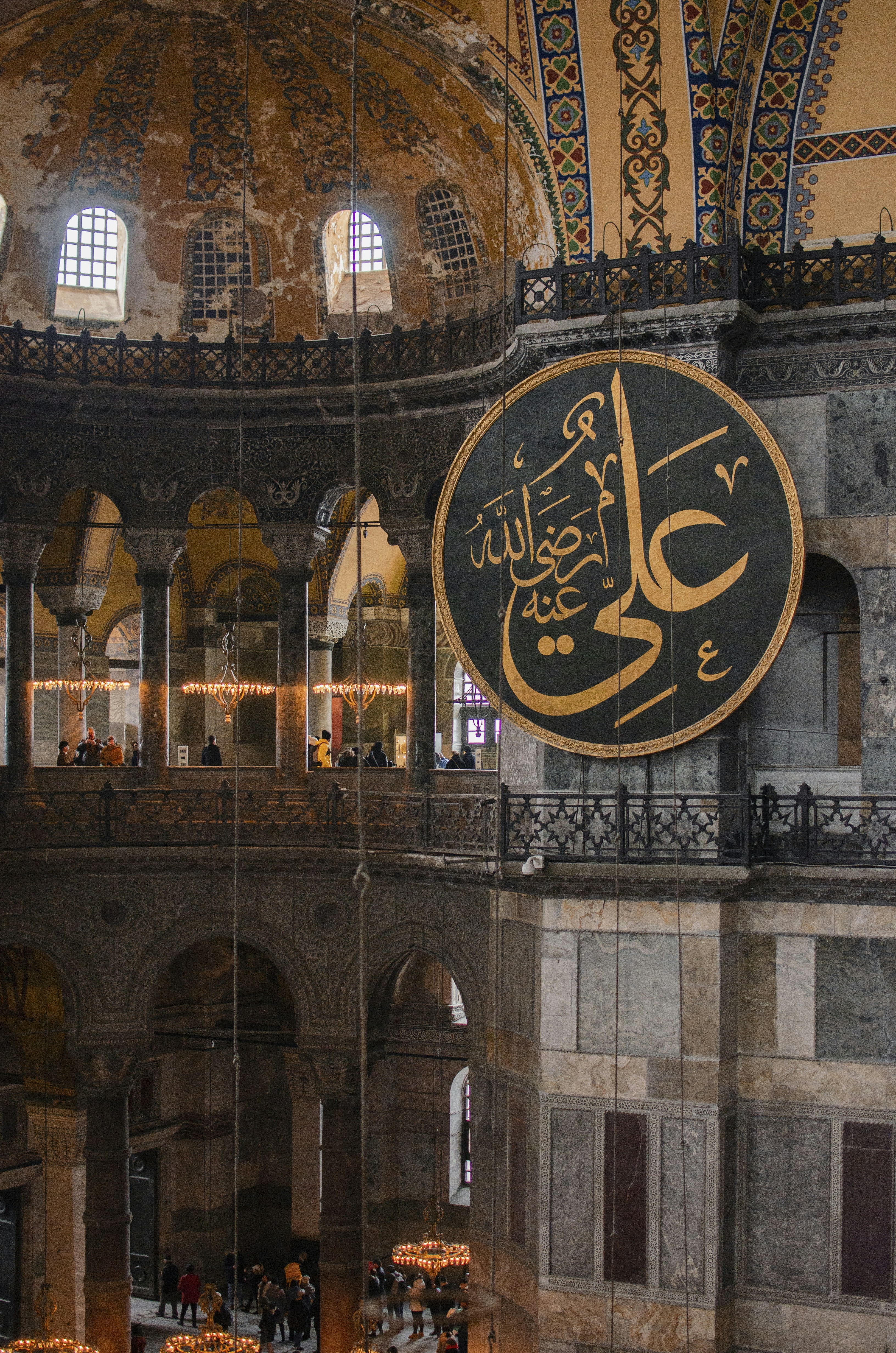 Echoes of History: The Grandeur of the Hagia Sophia