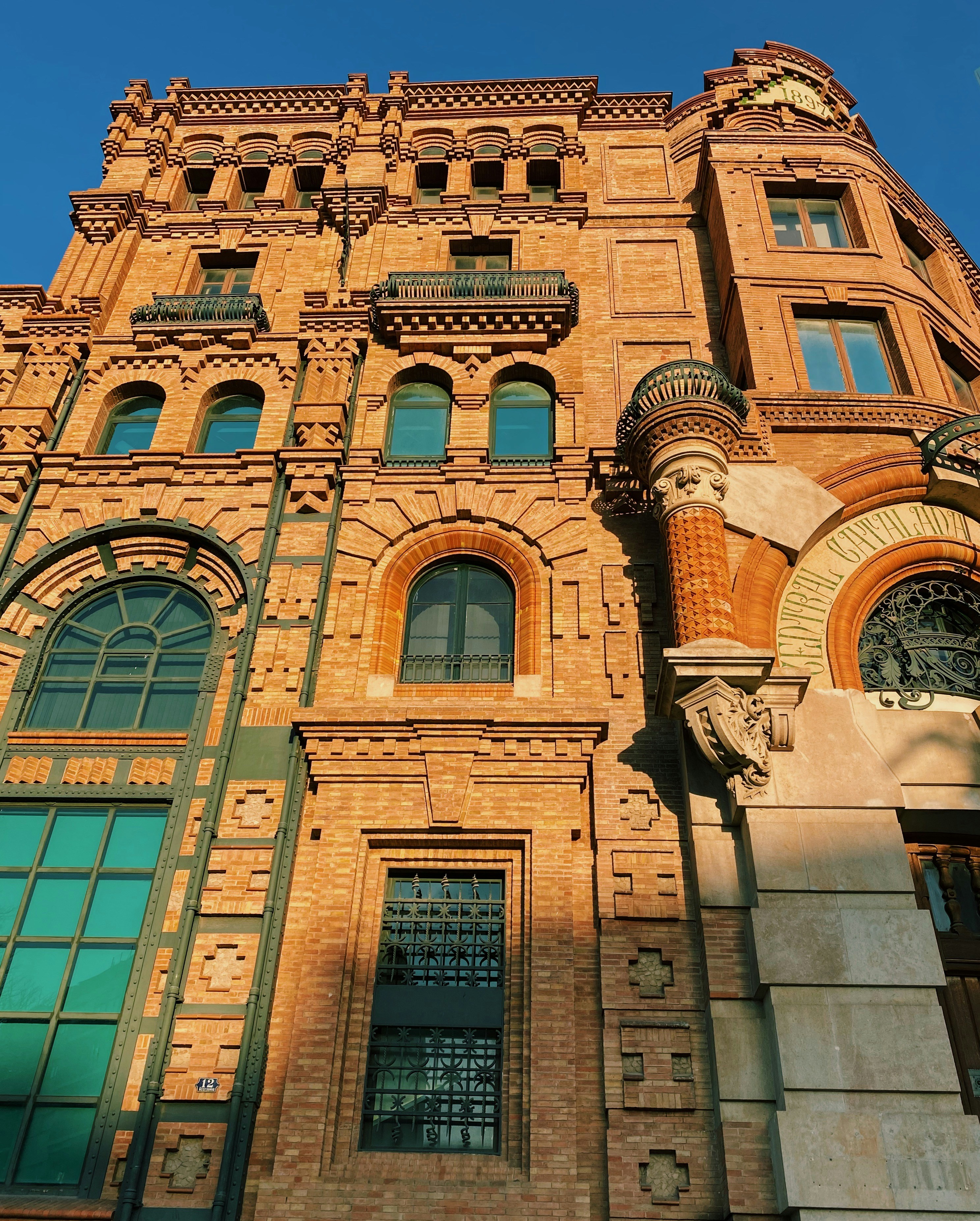 Définition de beau-père | Dictionnaire français