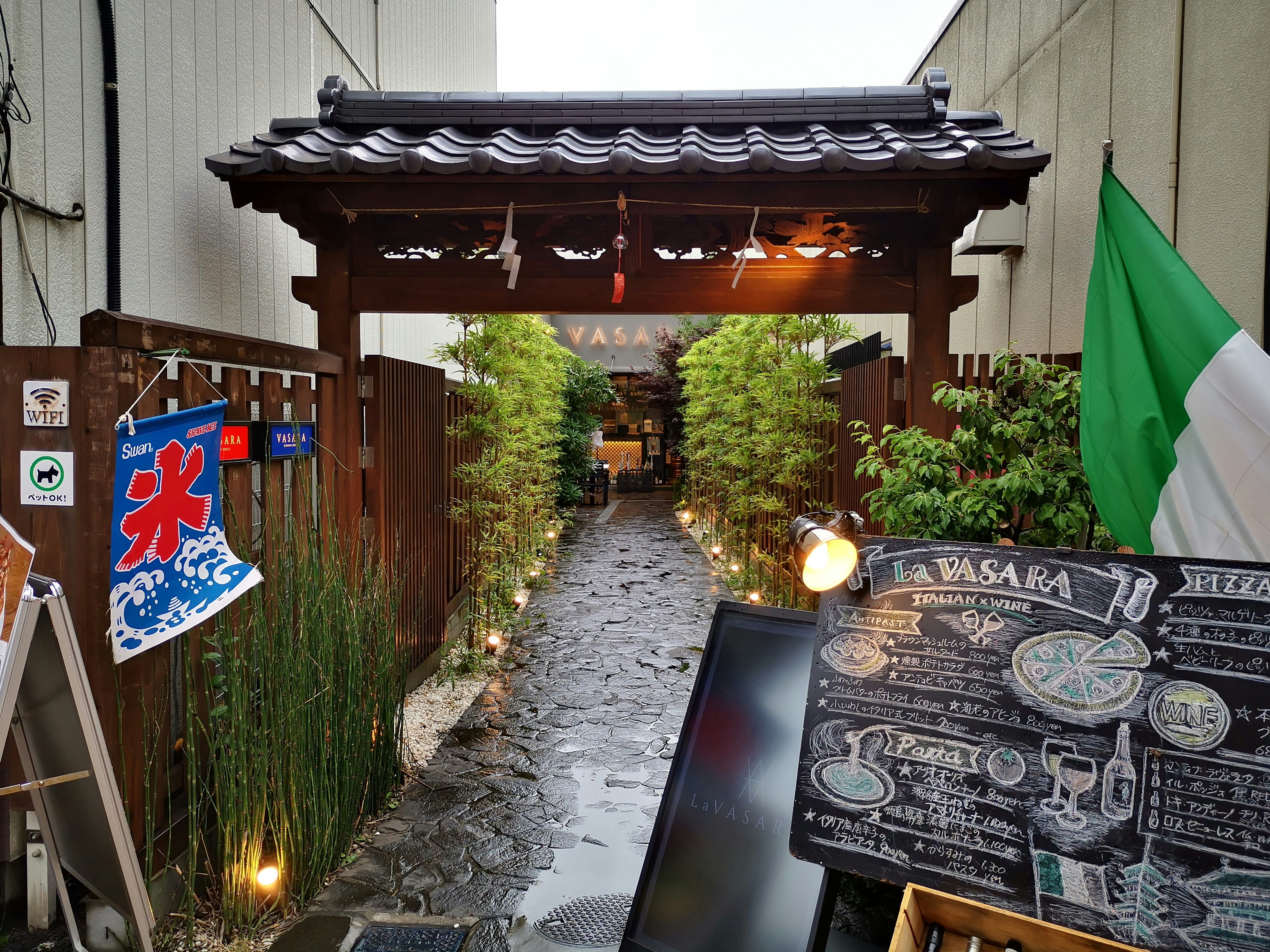 Lantern-Bathed Path to a Timber Gate