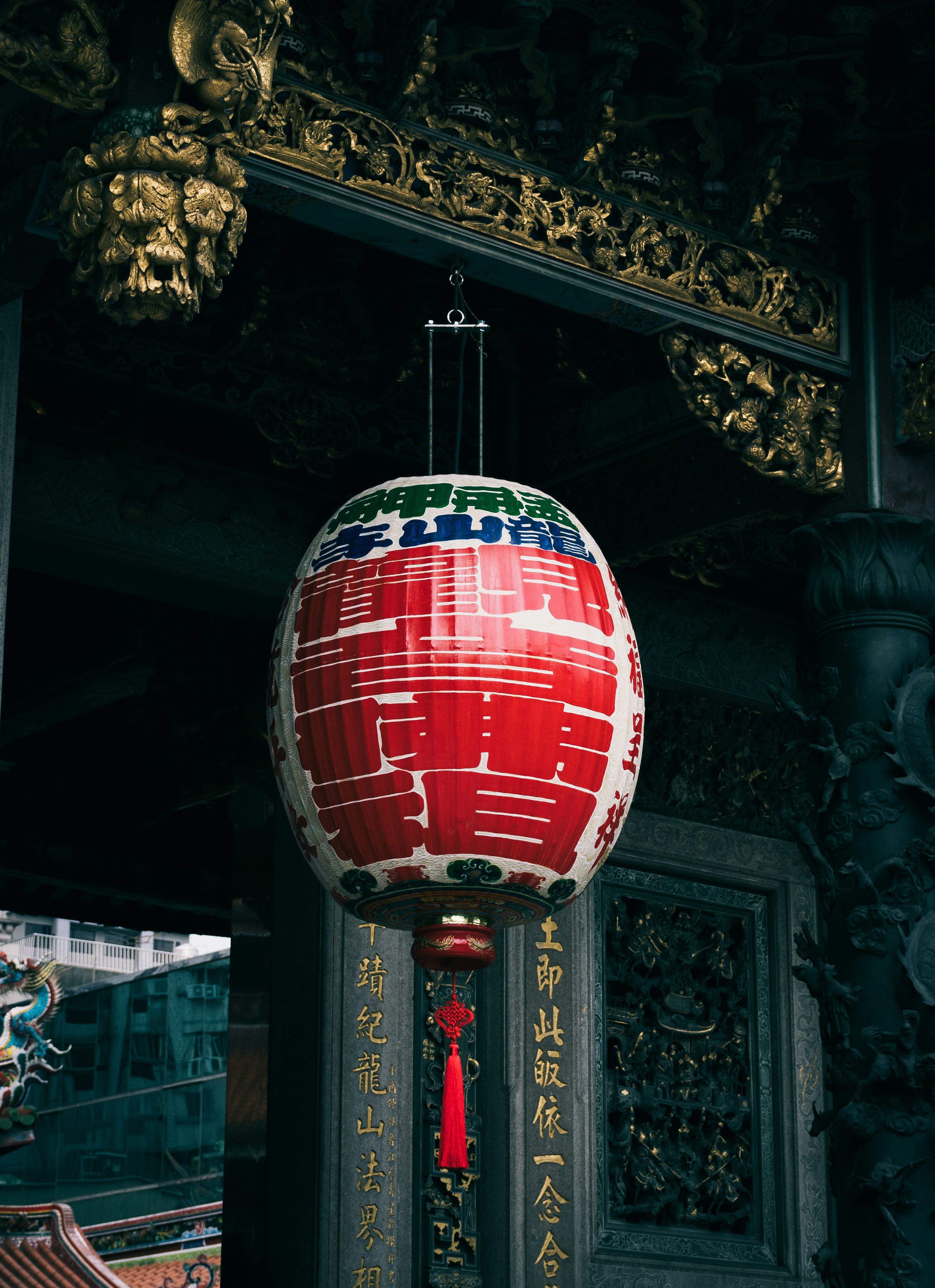 red and white round lantern