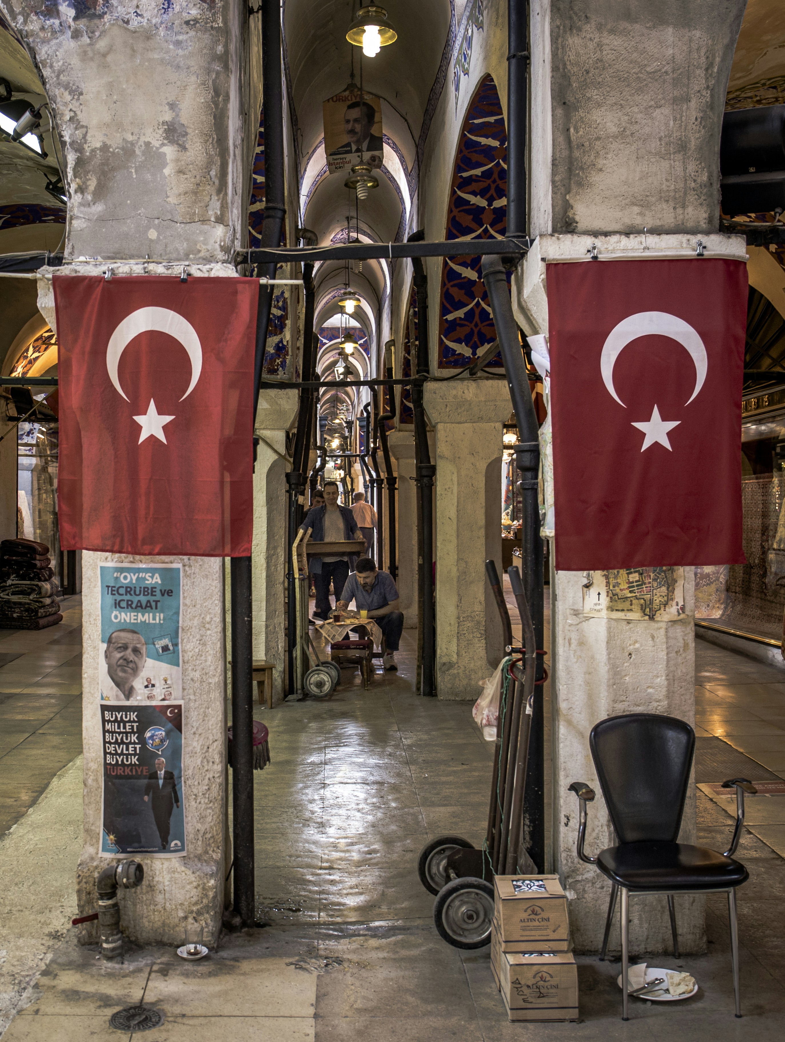 Turkish Market Archway Framed by Flags and Arches