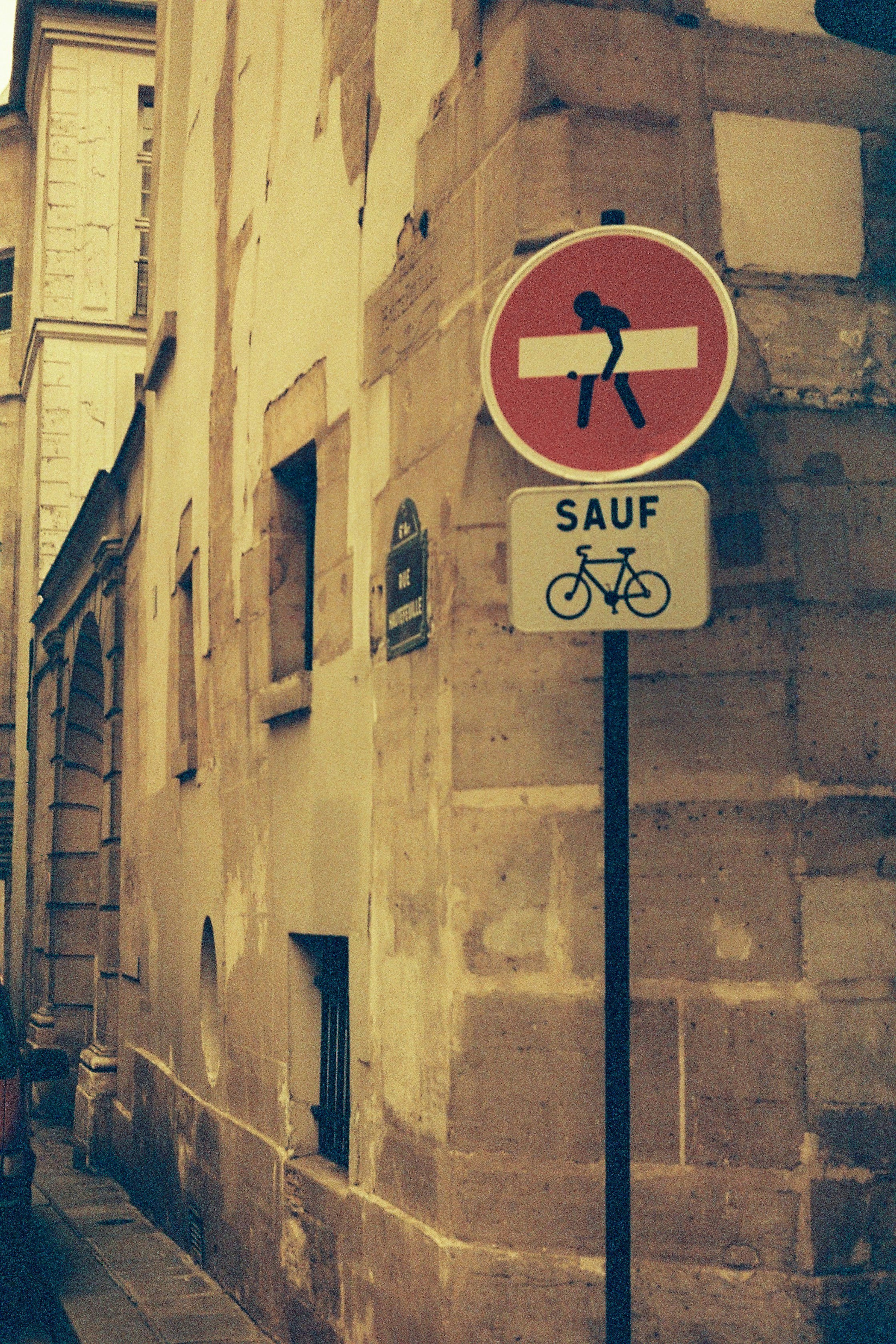 No-entry sign fooled