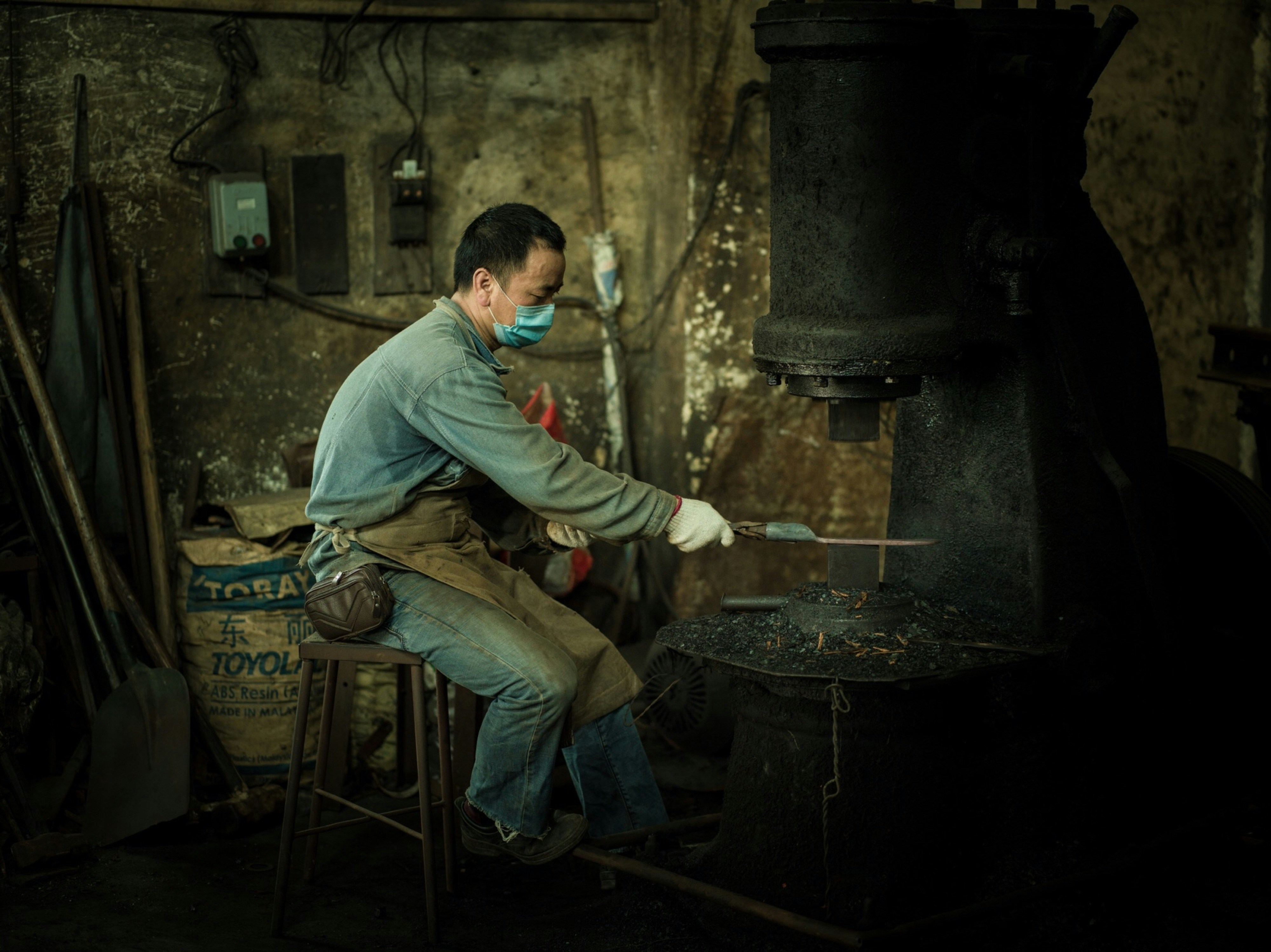 Définition de forge | Dictionnaire français