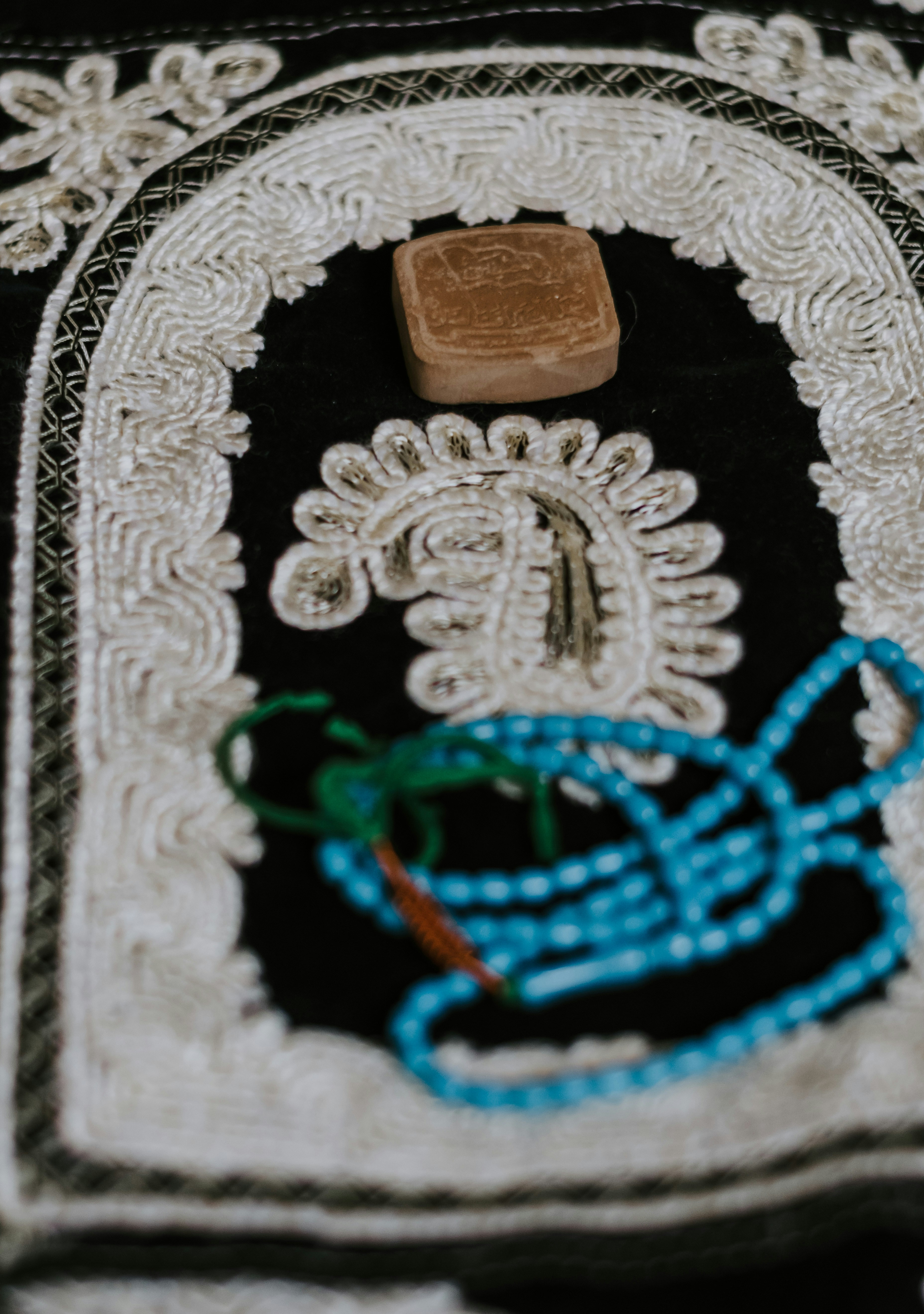 Définition de soufisme | Dictionnaire français