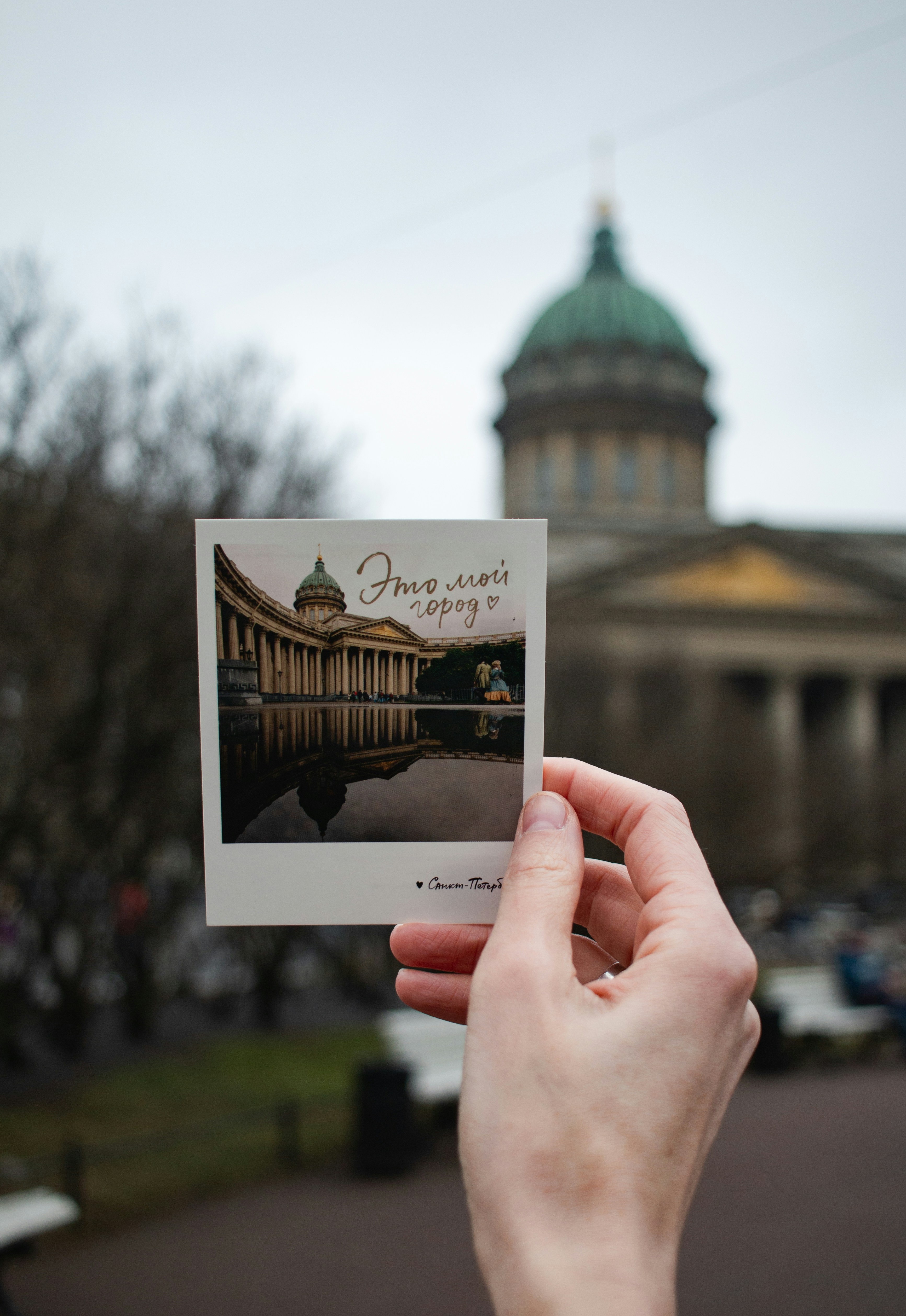 Canon EOS 70D sample photo - ocPdpWMeQn - ExploreCams