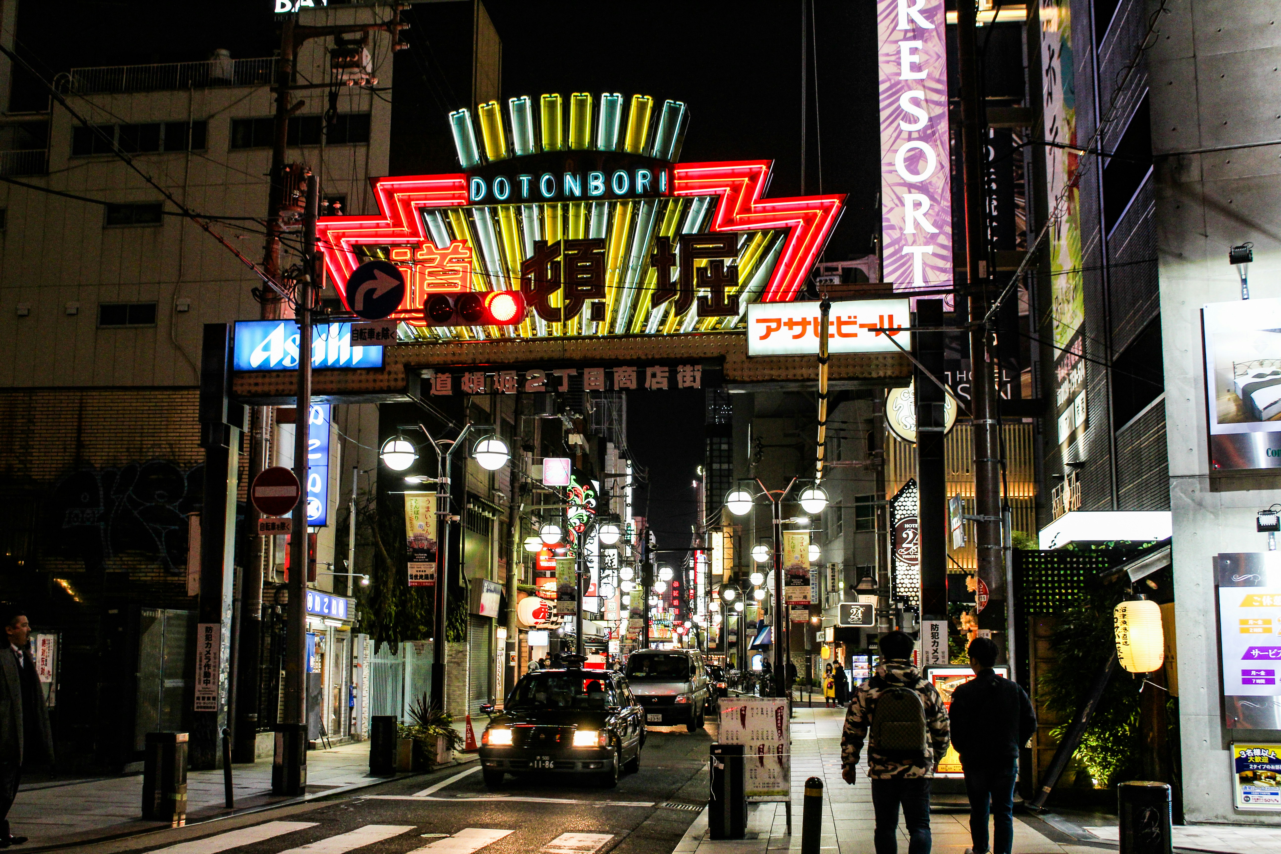 Neon Dreams of Dotonbori
