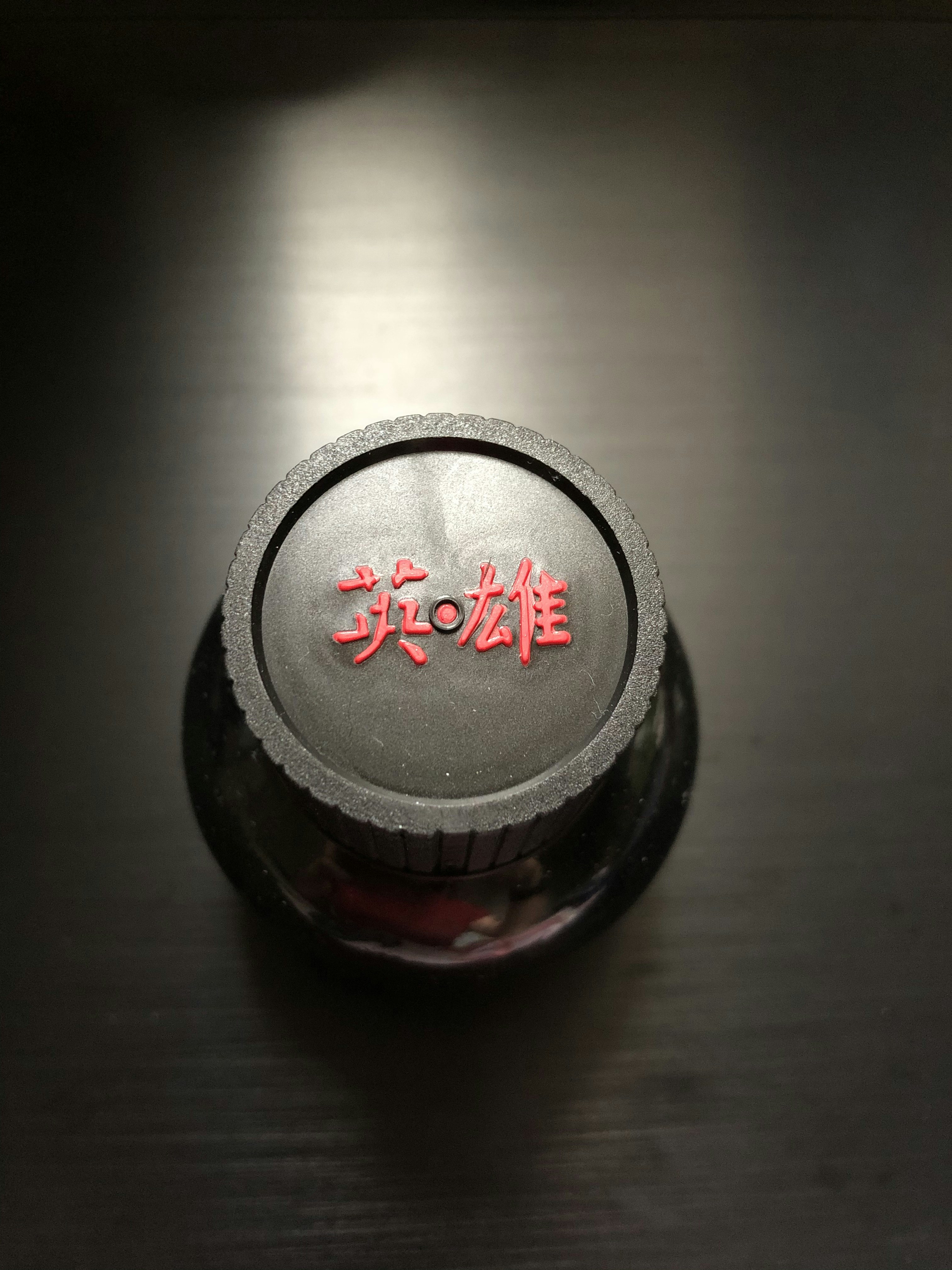 Black and red coca cola bottle photo – Free Drink Image on Unsplash