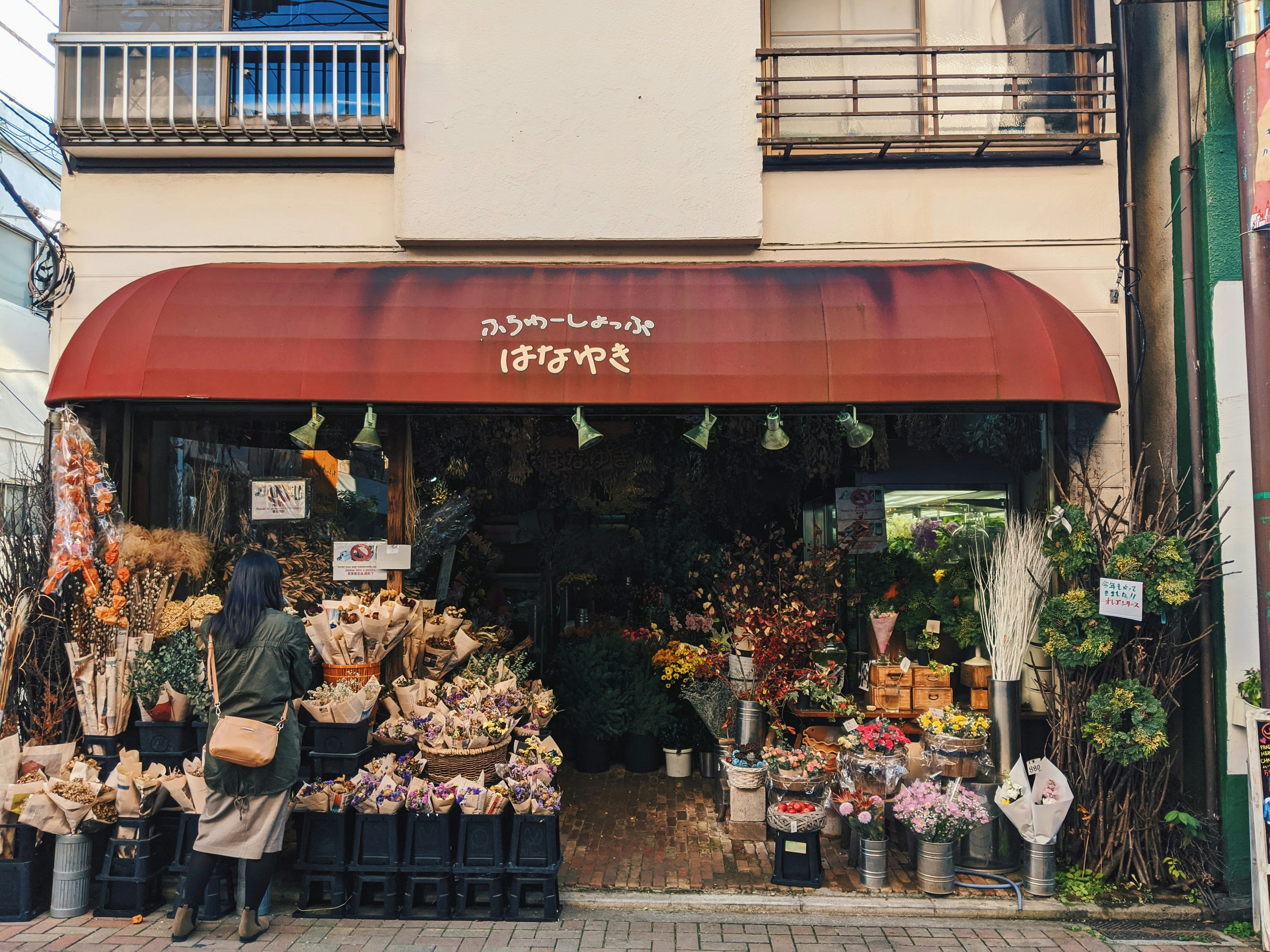 People in front of store during daytime photo – Free Tokyo Image on ...