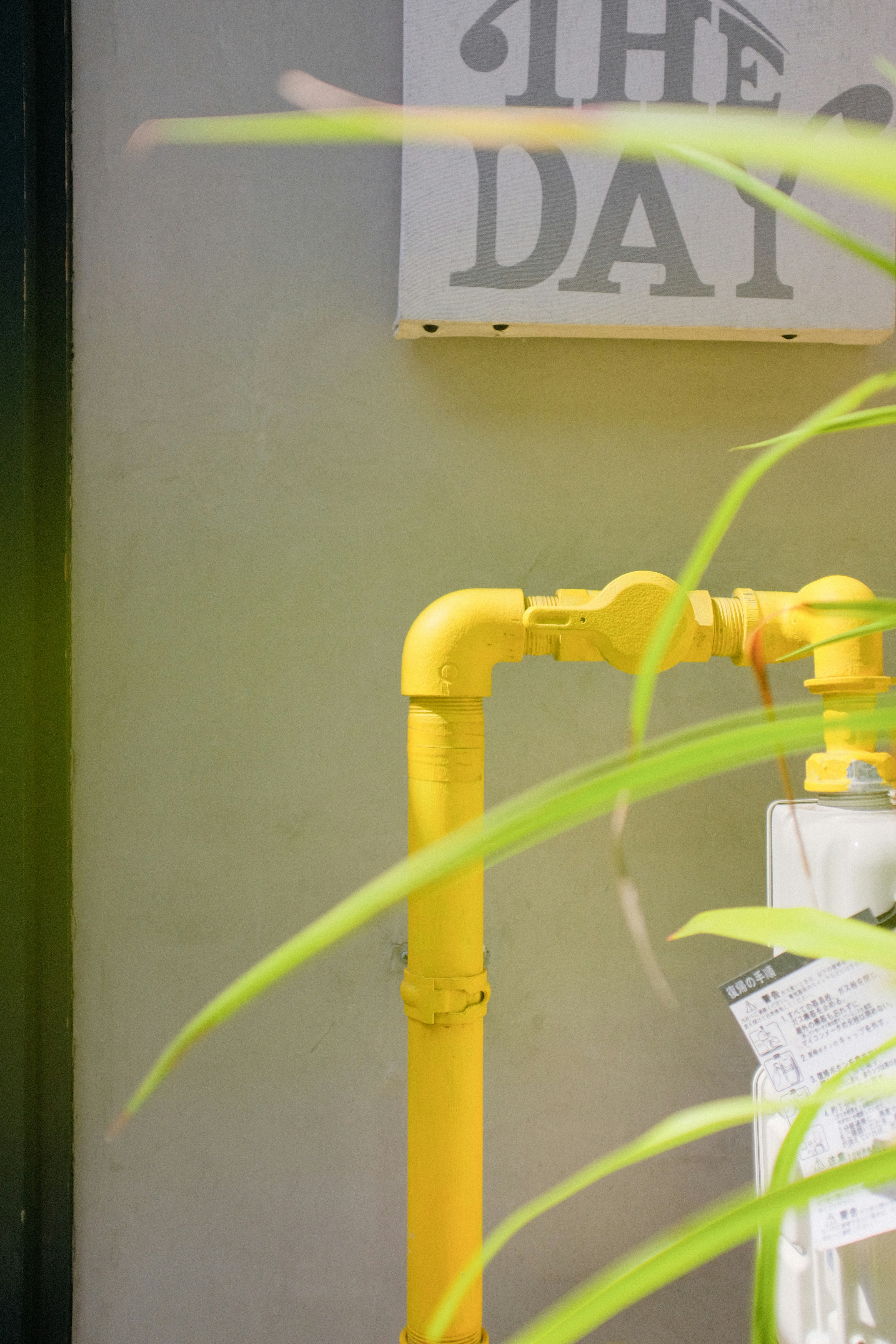 Yellow Gas Pipe Vignette with Utility Sign
