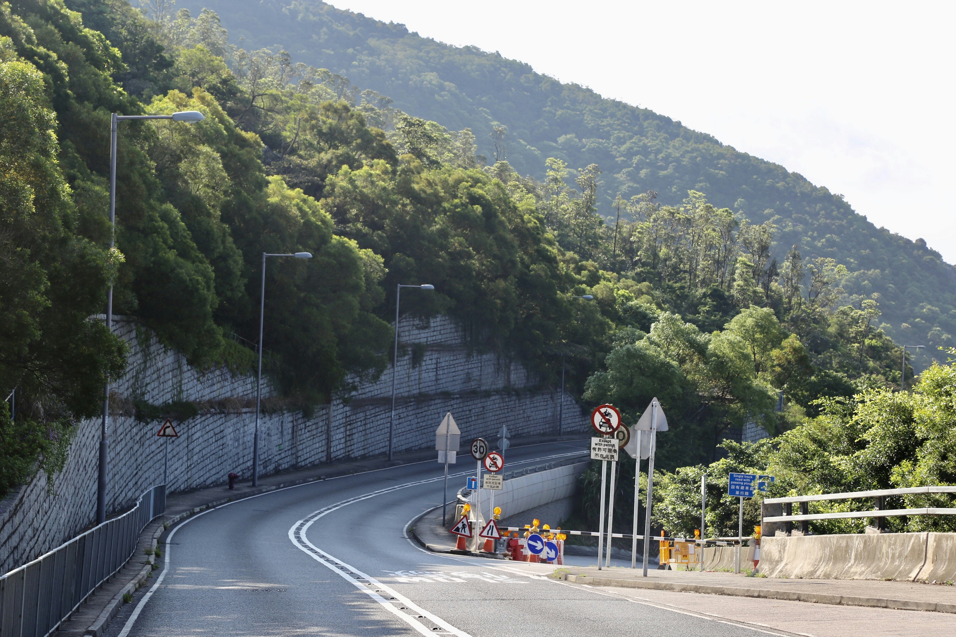 Winding Path Through Verdant HillsAkash Rai