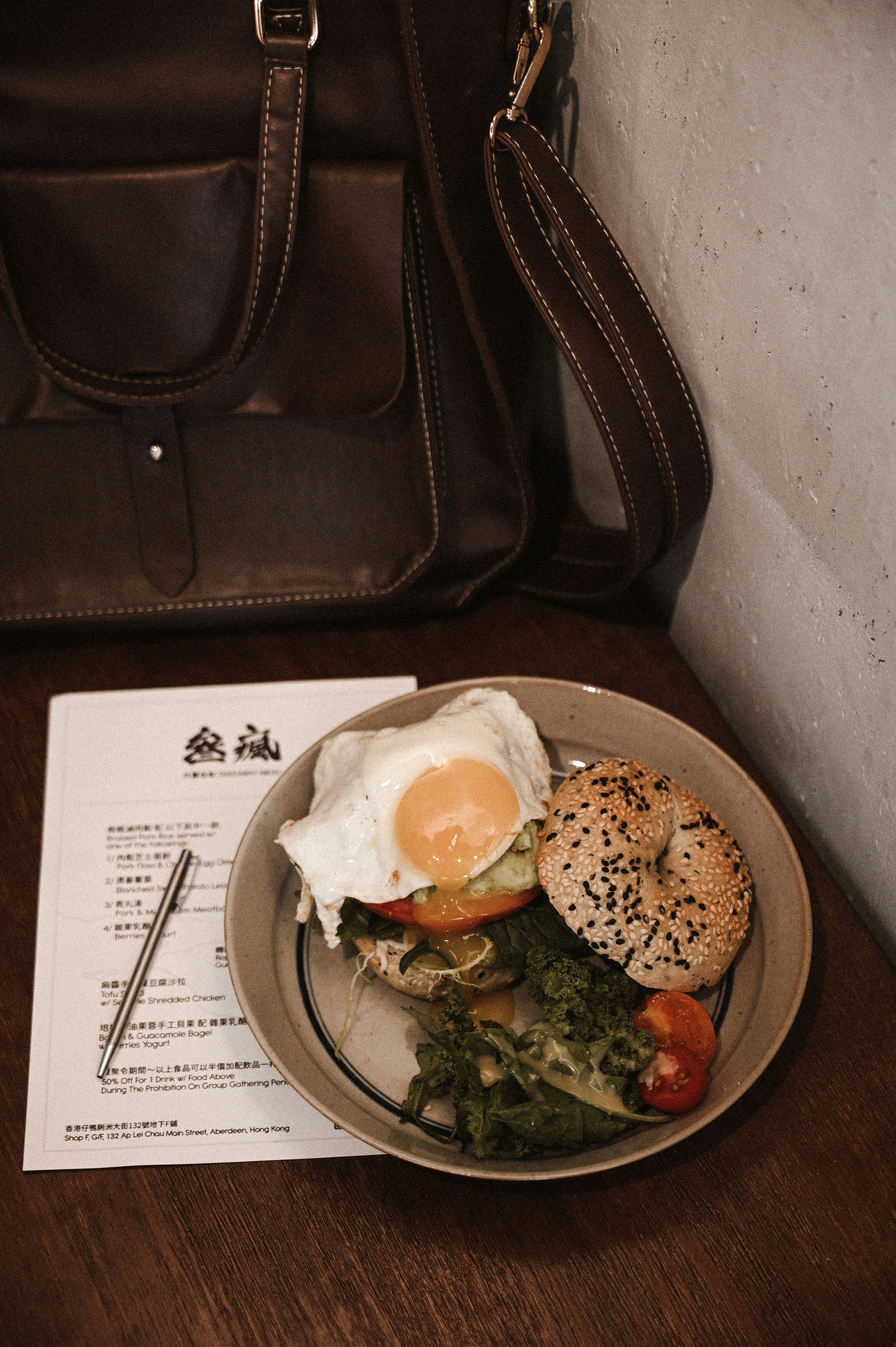 A Culinary Pause: Breakfast in Harmony