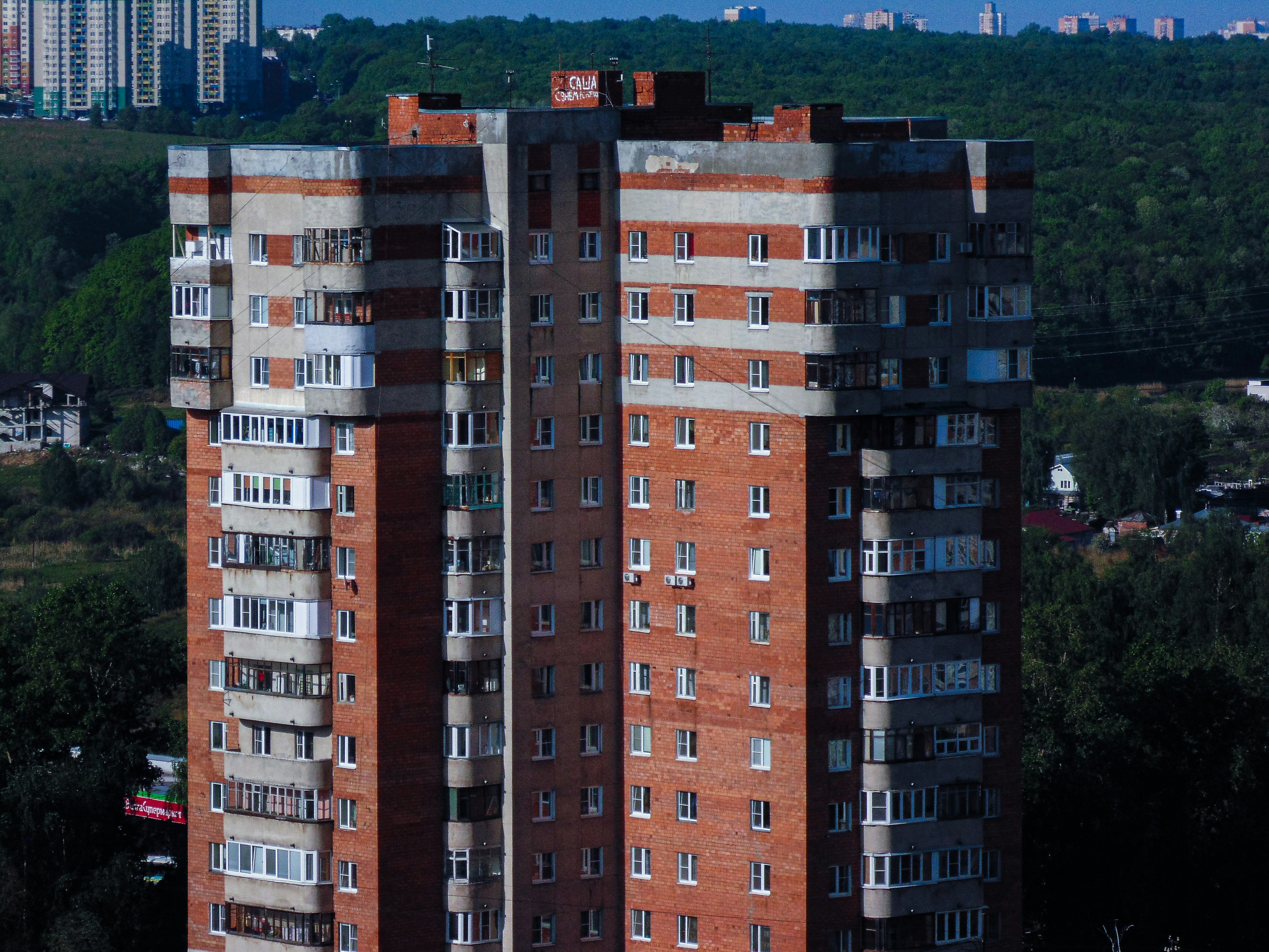 Home Alone Pictures | Download Free Images on Unsplash