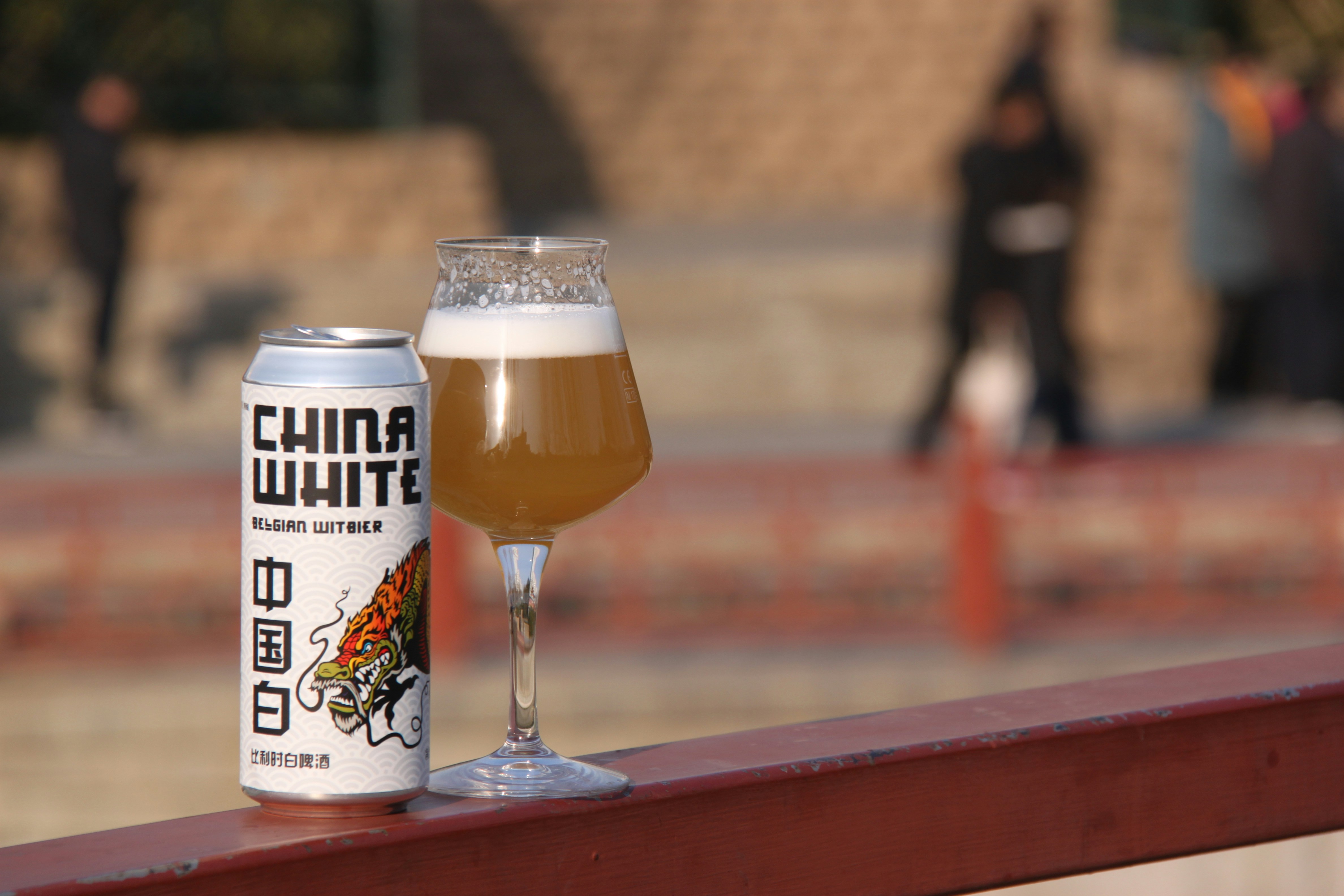 China White Witbier by Crafters Brewing Co. shot by a Beijing canal. Winter 2019