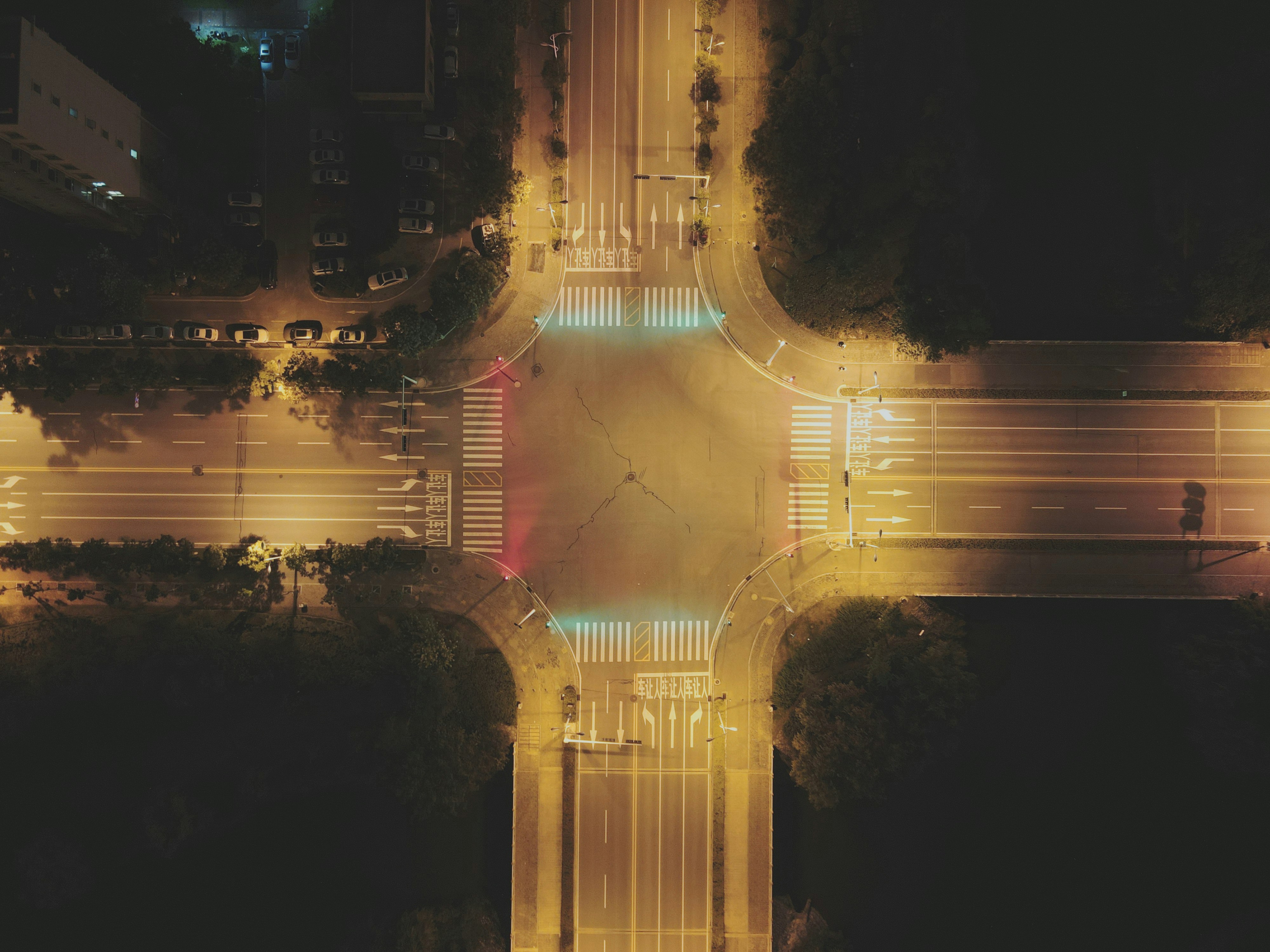 100+ Crossroad Pictures [HD] | Download Free Images on Unsplash