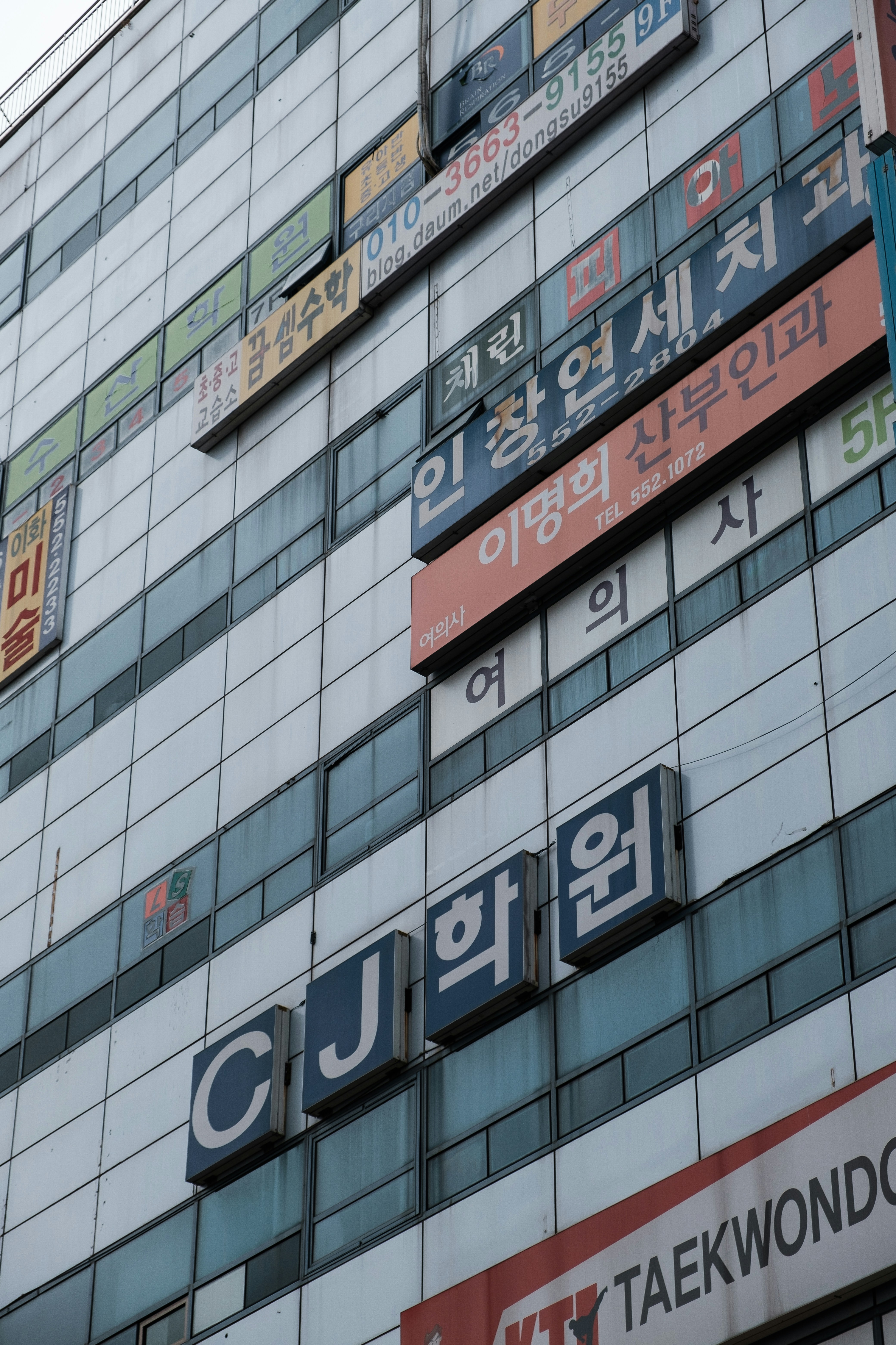 Yu Kato (@yukato) | Unsplash Photo Community