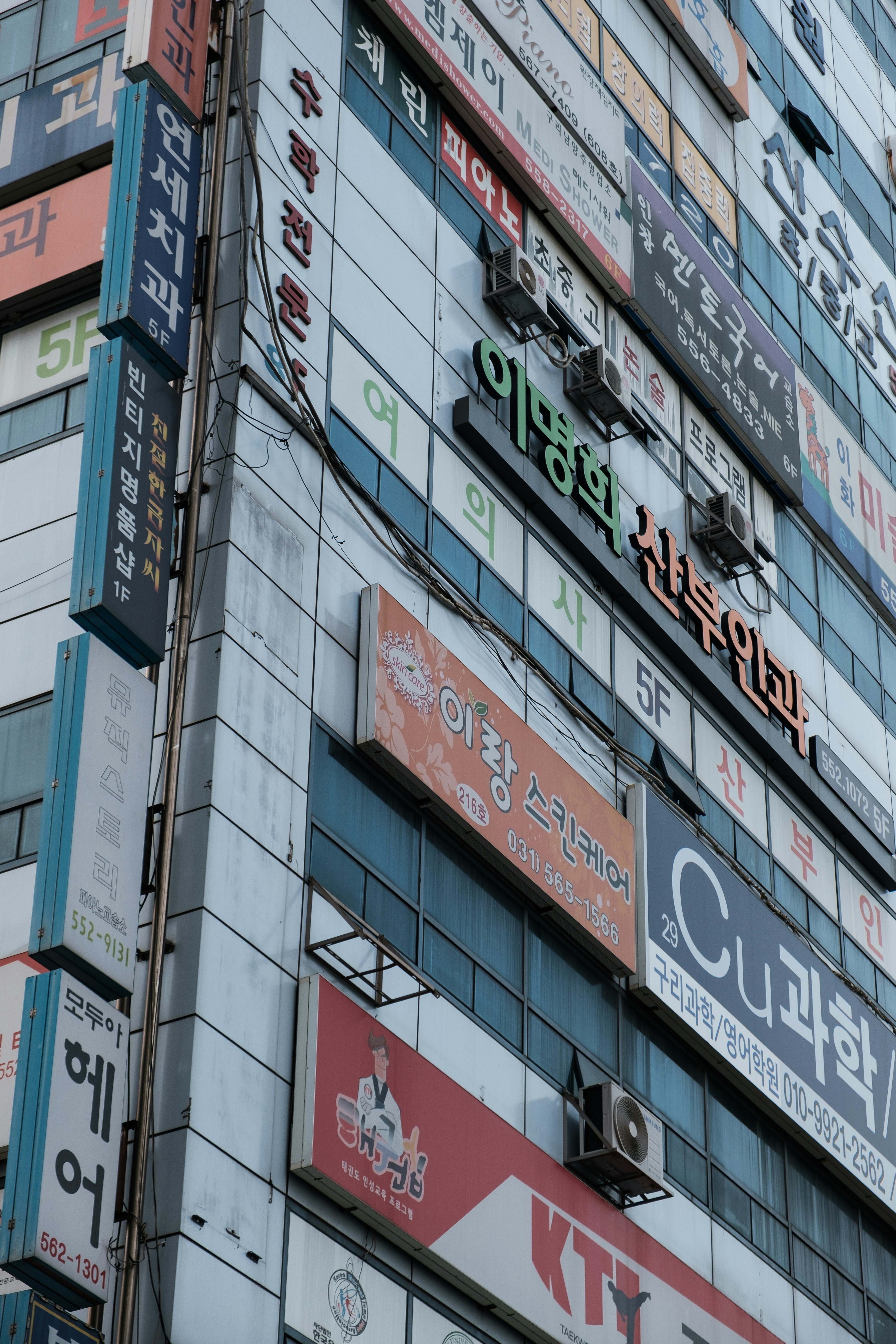 Yu Kato (@yukato) | Unsplash Photo Community