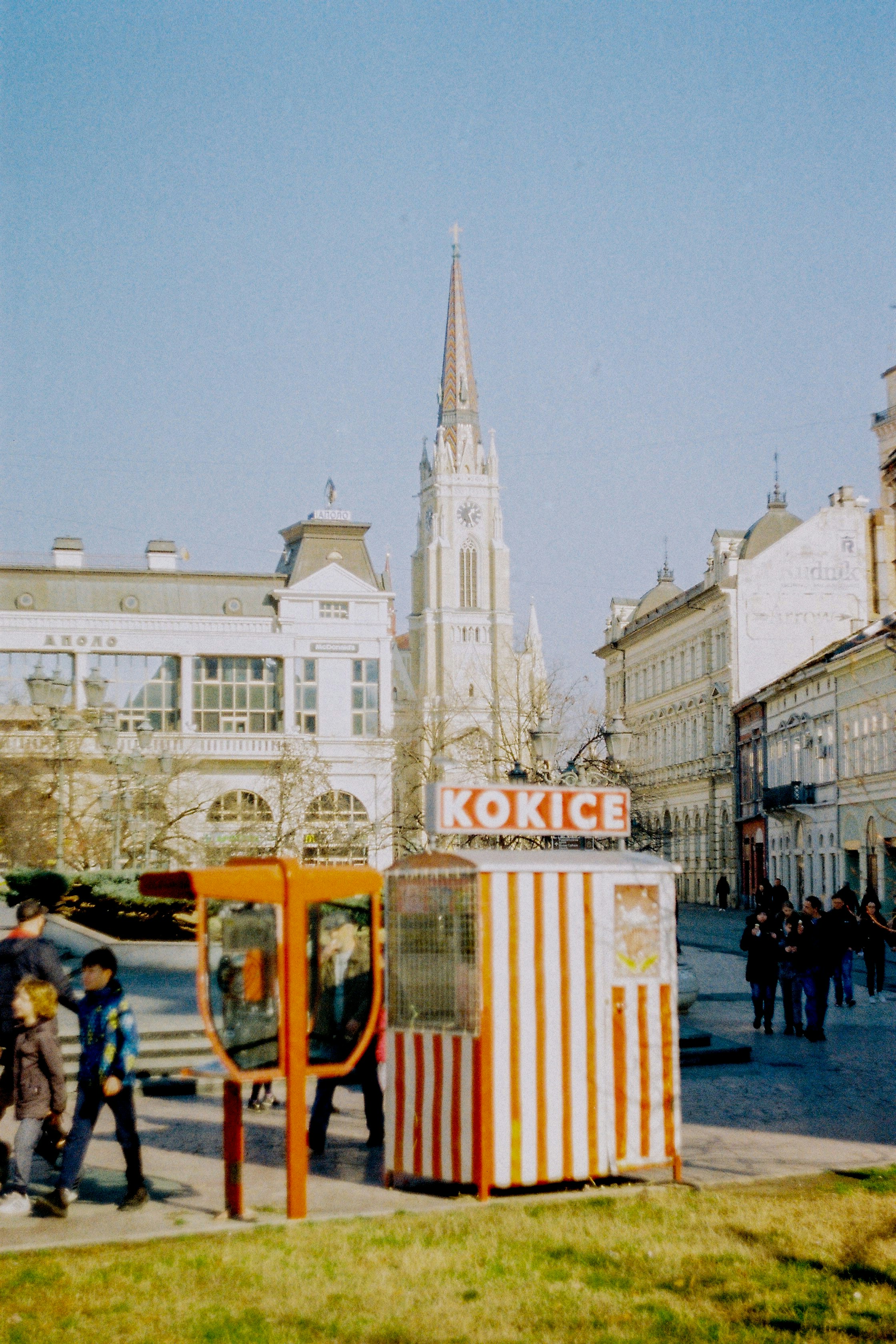 City Square with Striped Kiosk and Clock Tower