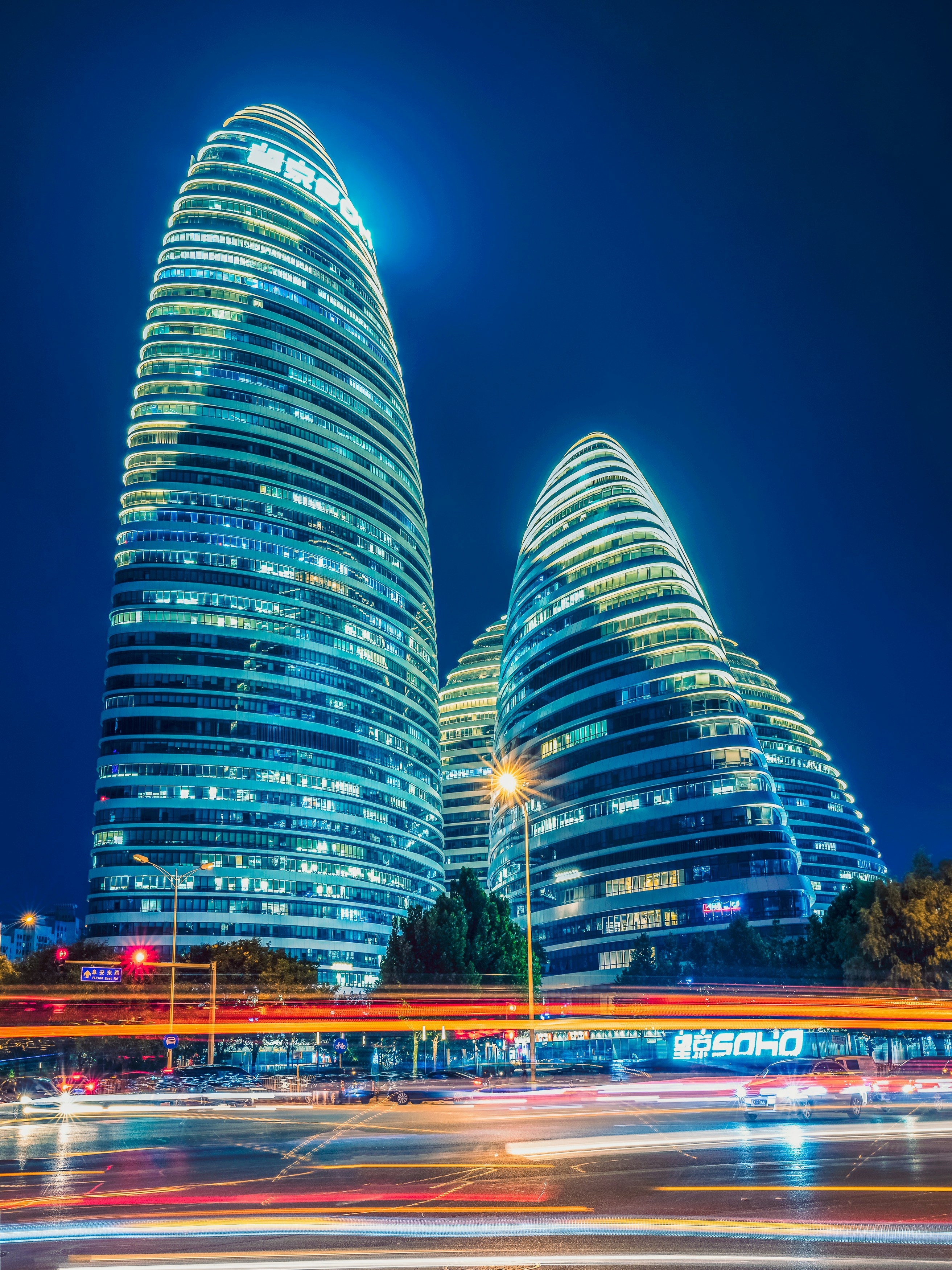 Green and blue lighted building during night time photo – Free Beijing ...