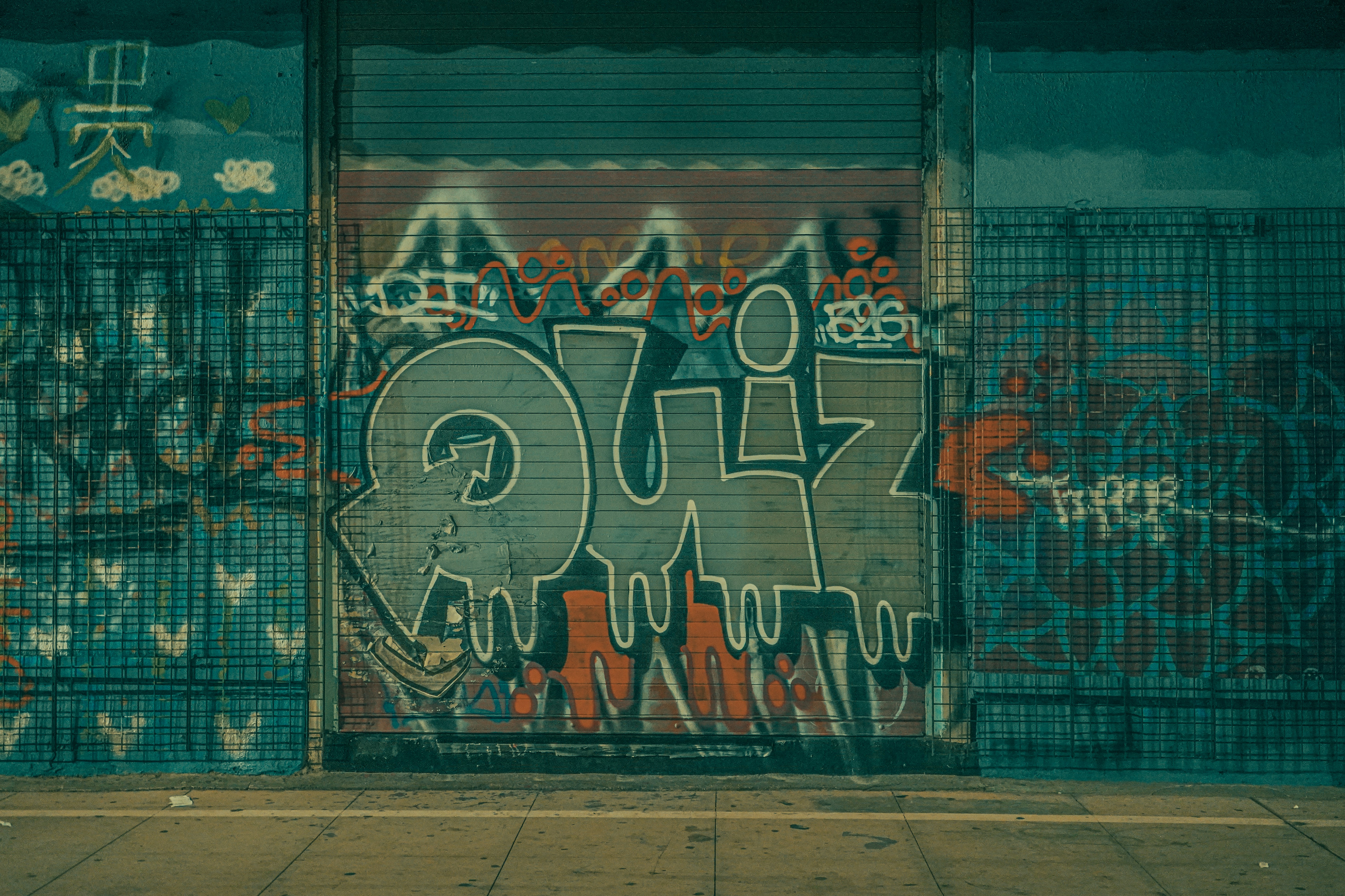 Drips and Glyphs: A Graffiti Gate Centerpiece