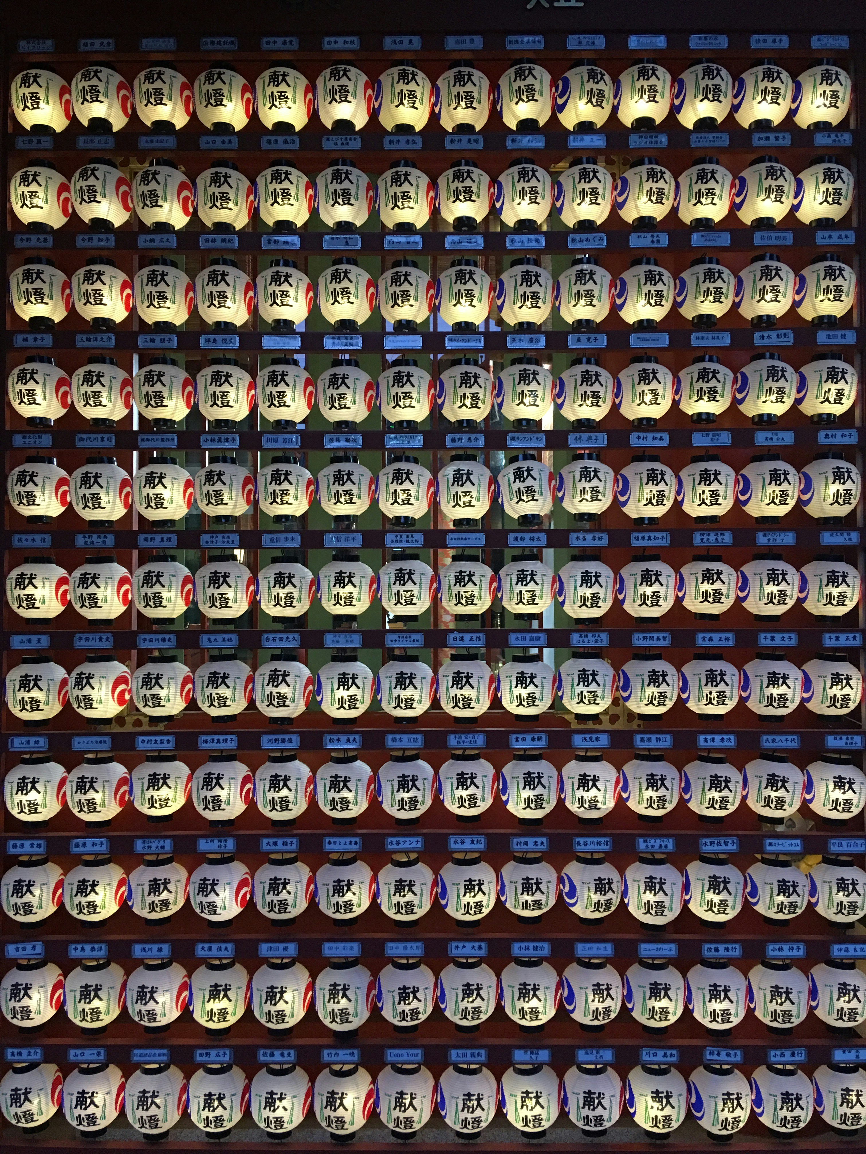 fabian Saito (@tksaito) | Communauté photos Unsplash