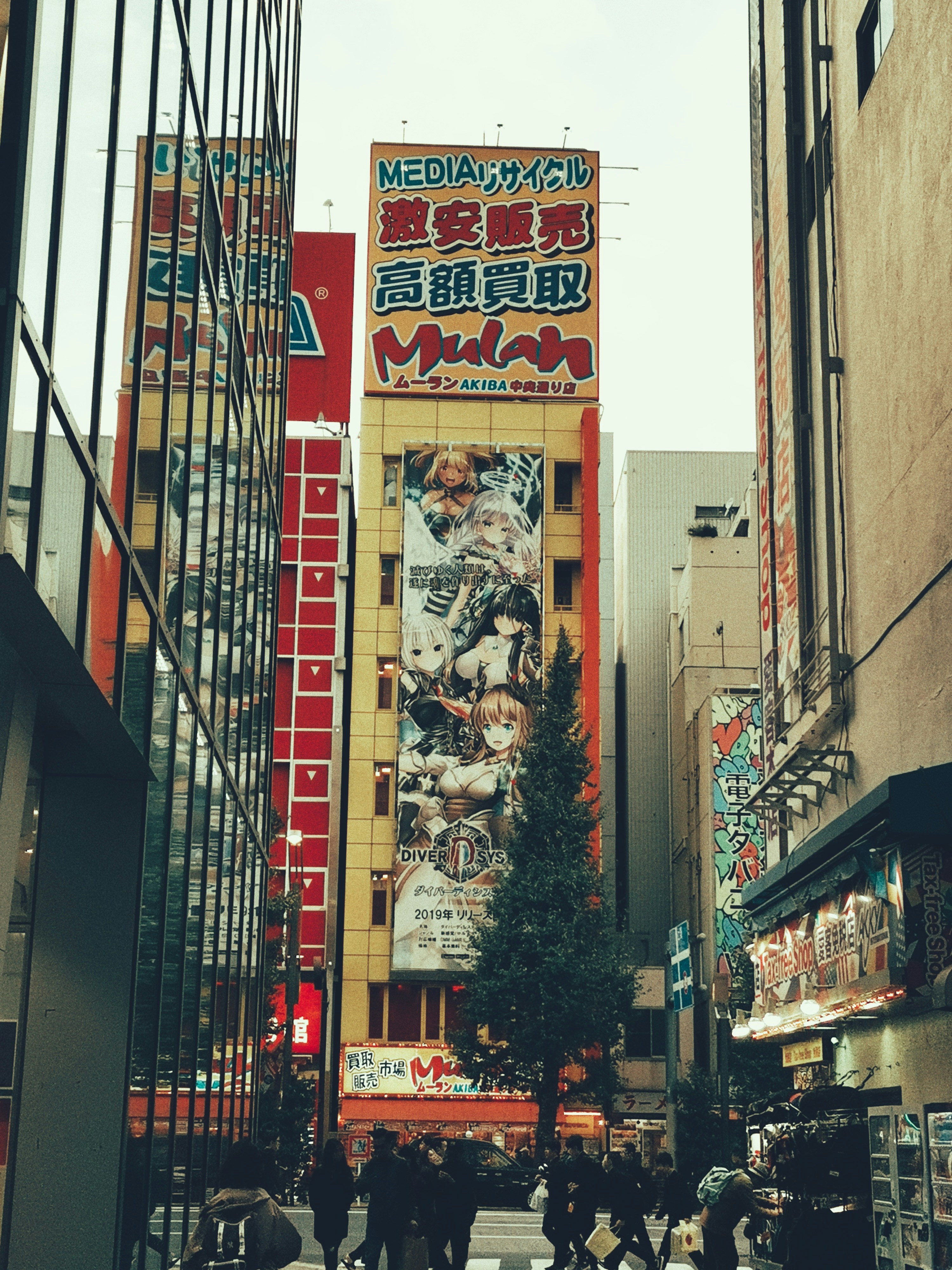 Sample photo from Huawei Nova 5T