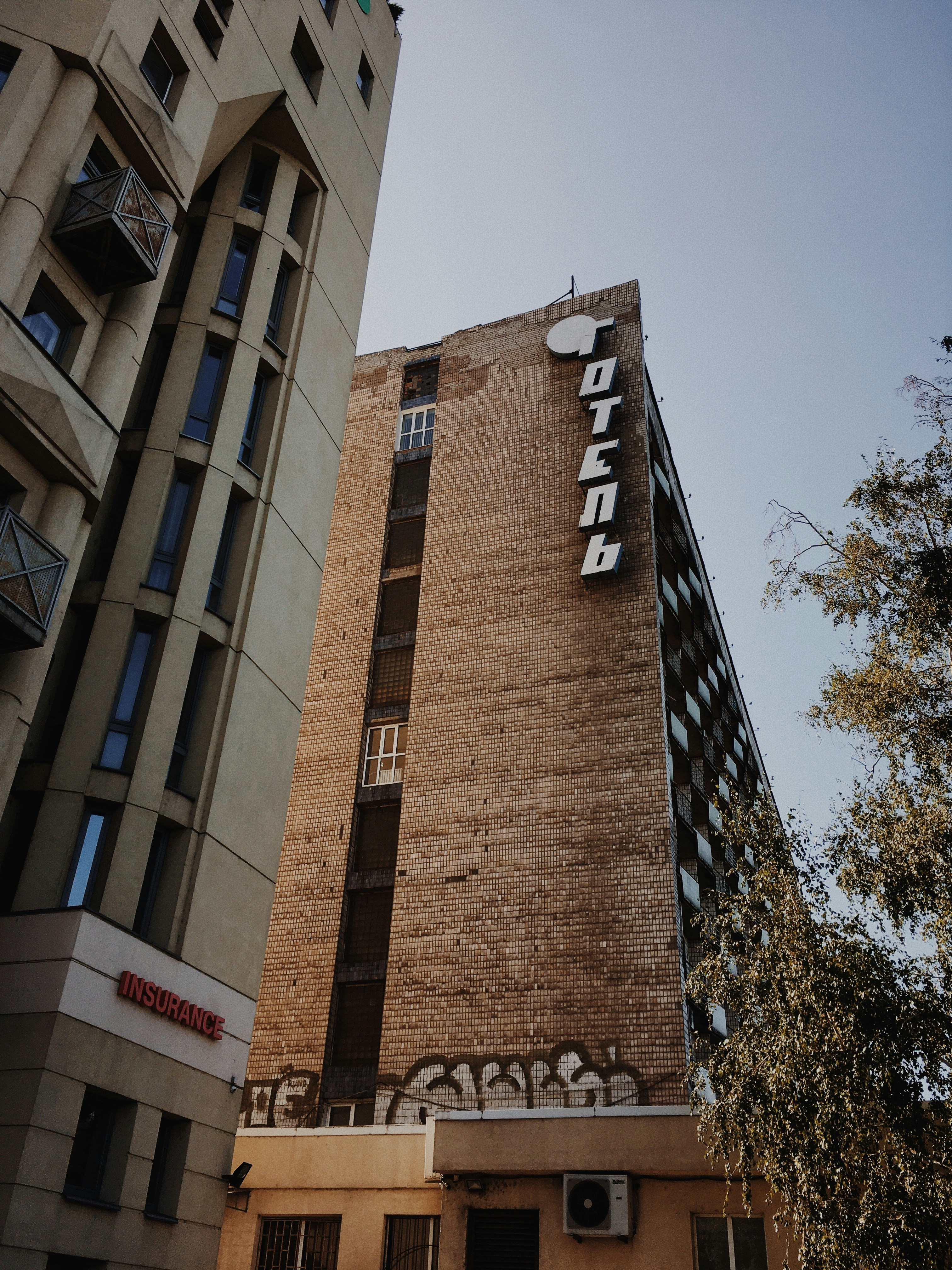 brown concrete building during daytime