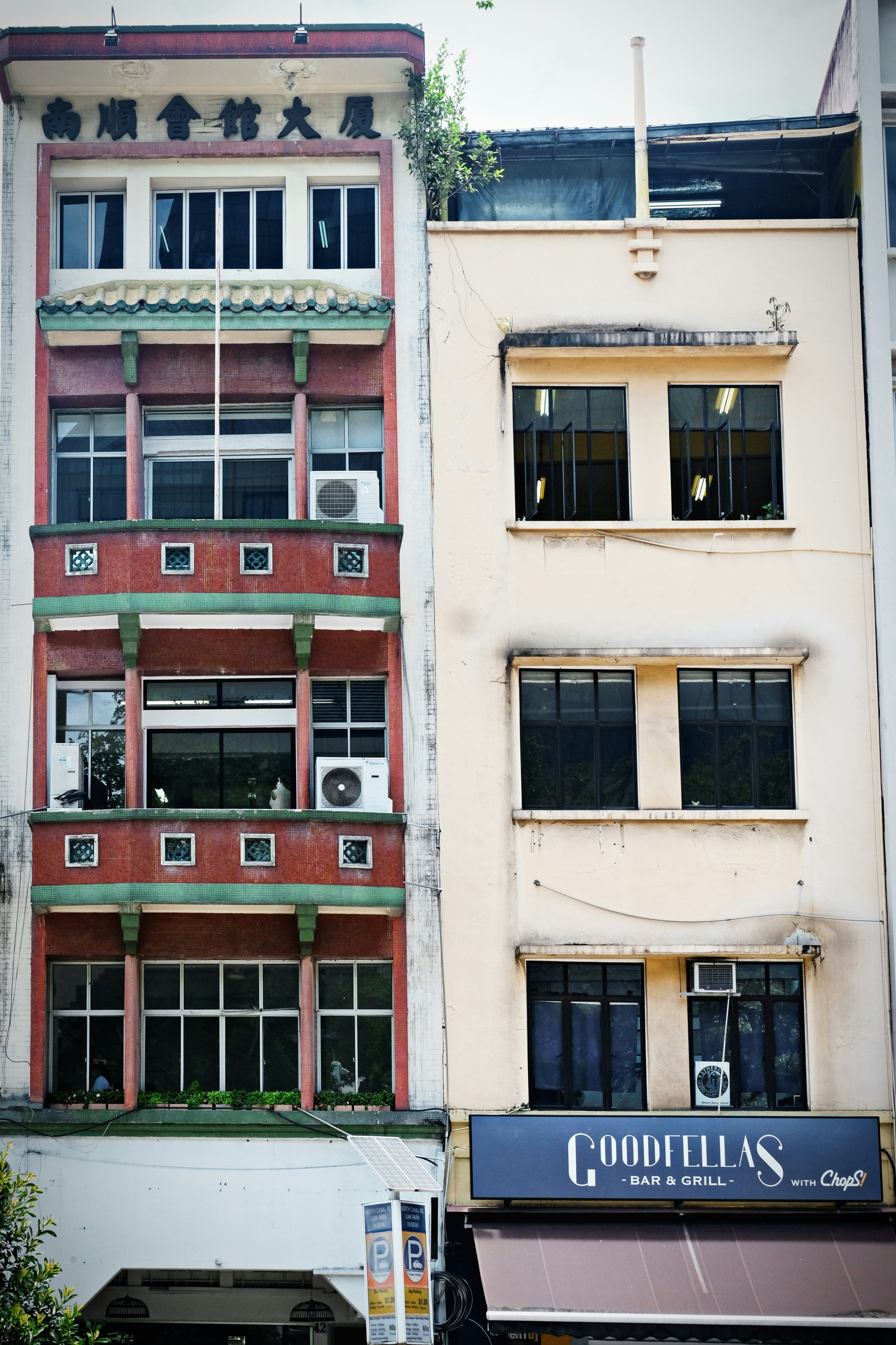 pink and white concrete building