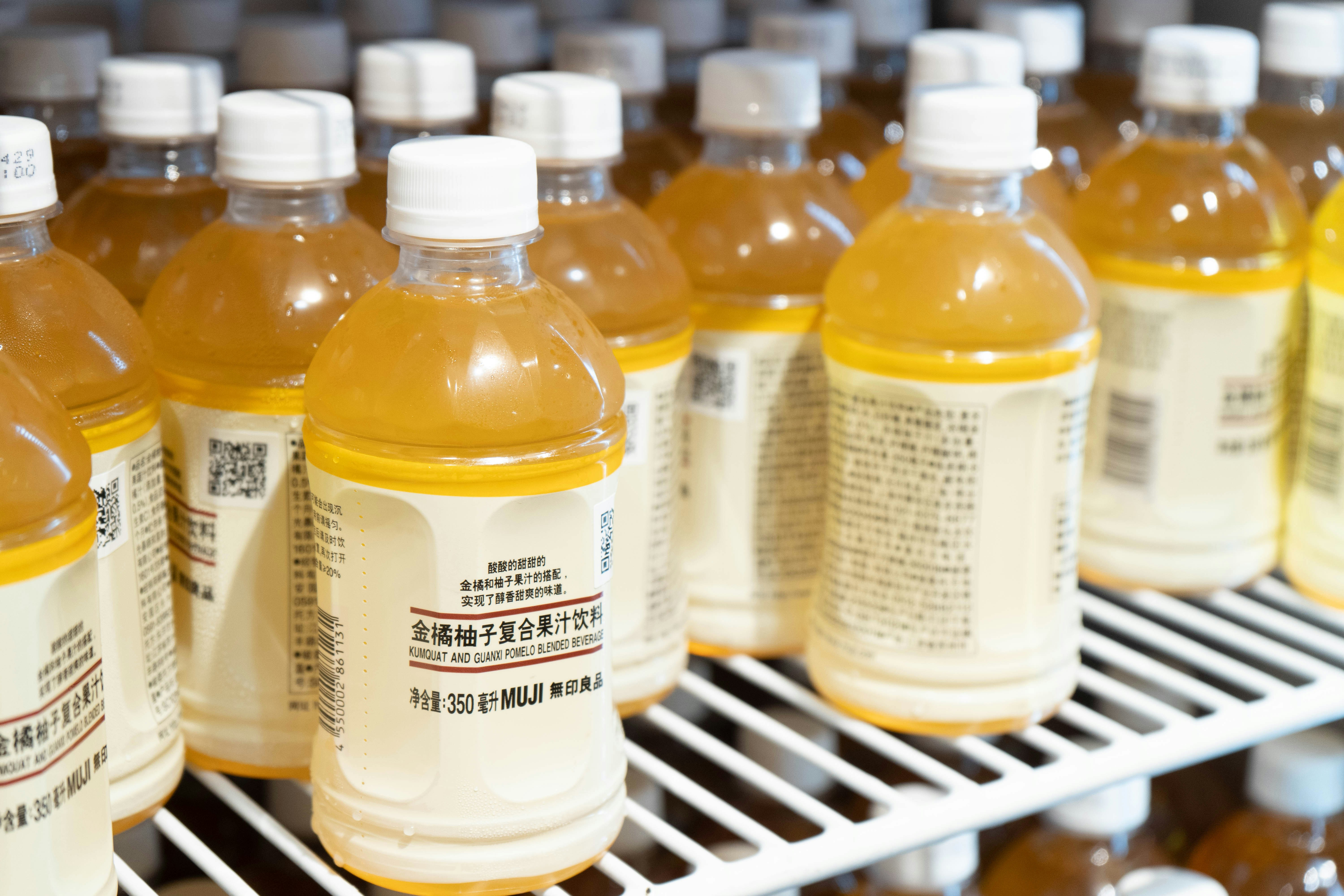 Amber Bottles Aligned on a Cold Shelf