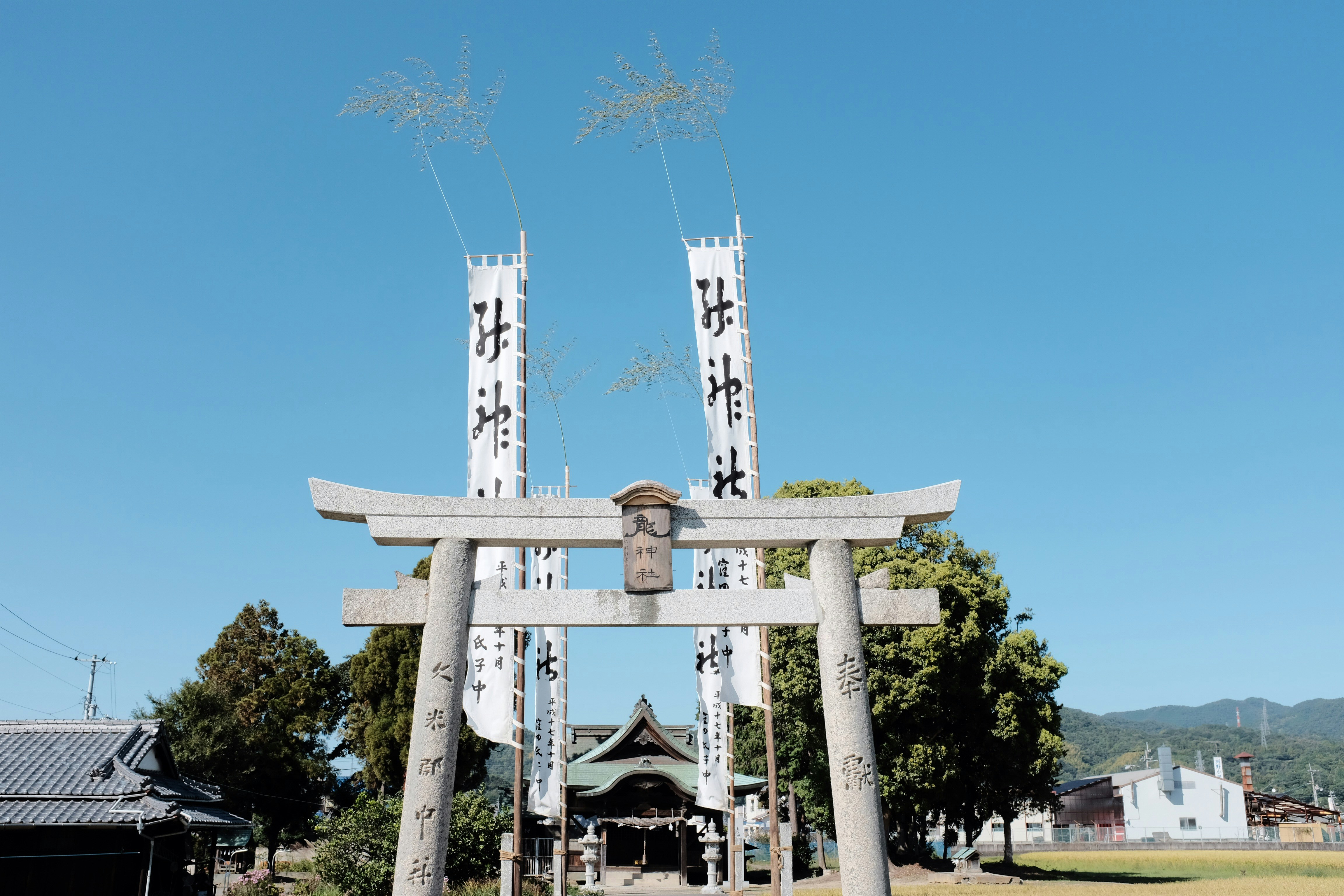 White cross statue under blue sky during daytime photo – Free ...