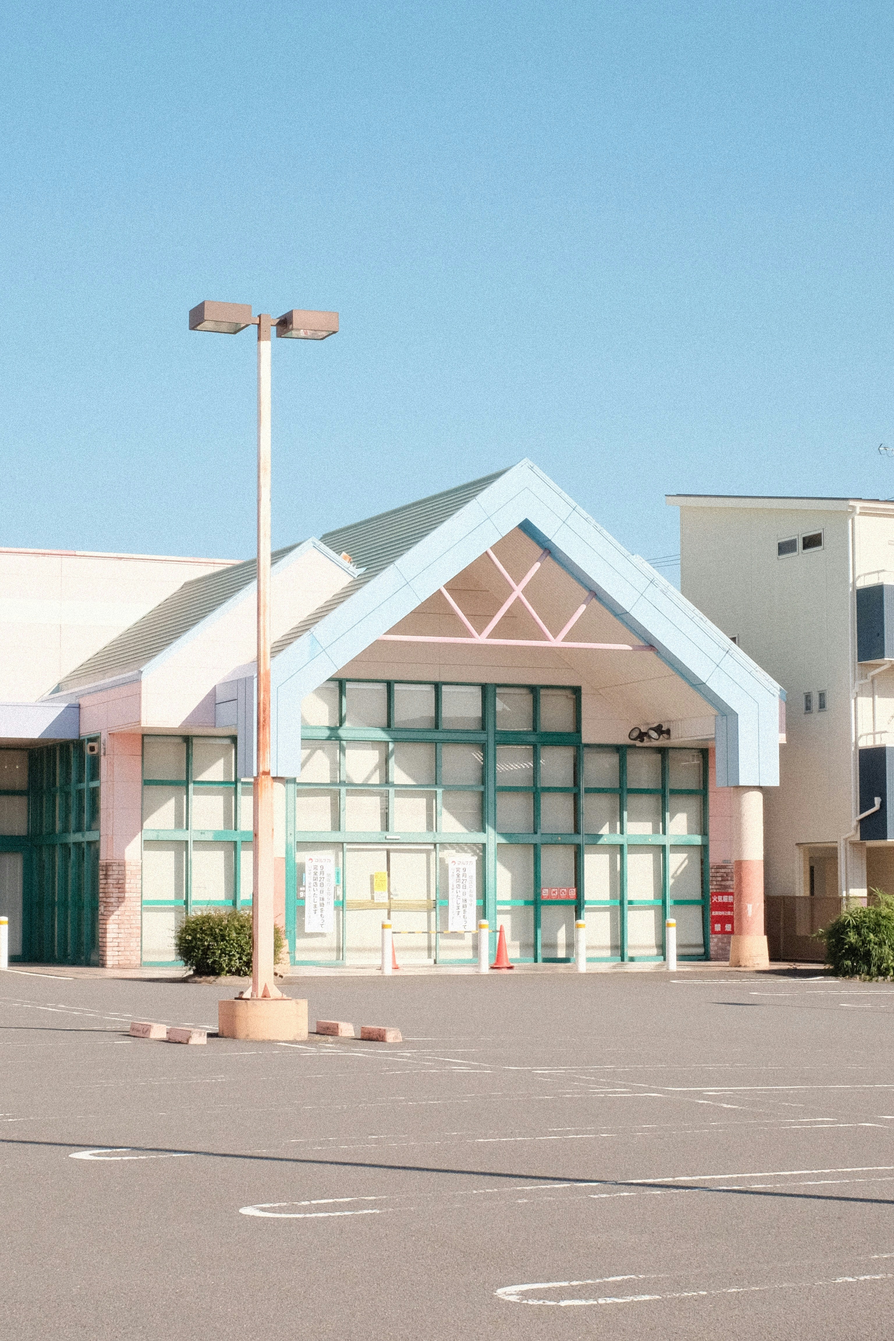 Home - BH Management Services, LLC