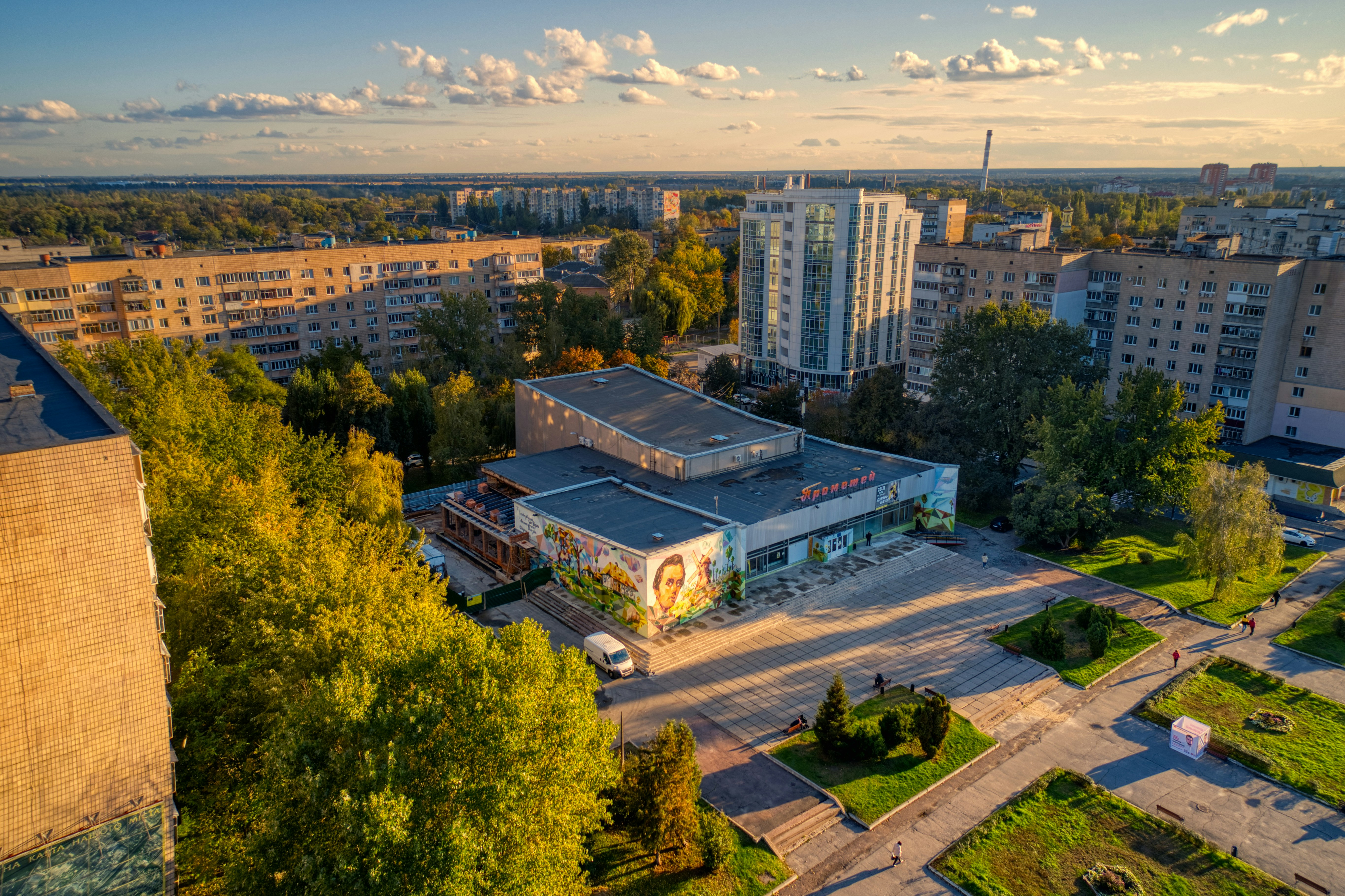 Aerial view of city during daytime photo – Free Brovary Image on Unsplash